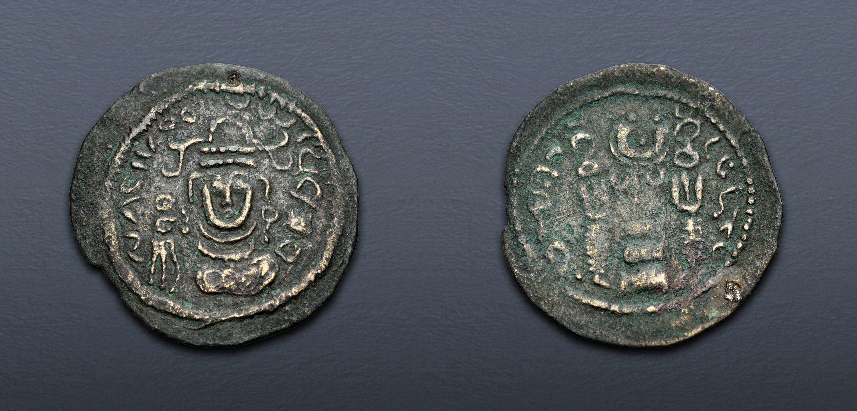 HUNNIC TRIBES, Western Turk Period. Uncertain ruler. Late 7th century ...