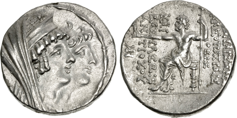 Electronic Auction 601 | Classical Numismatic Group