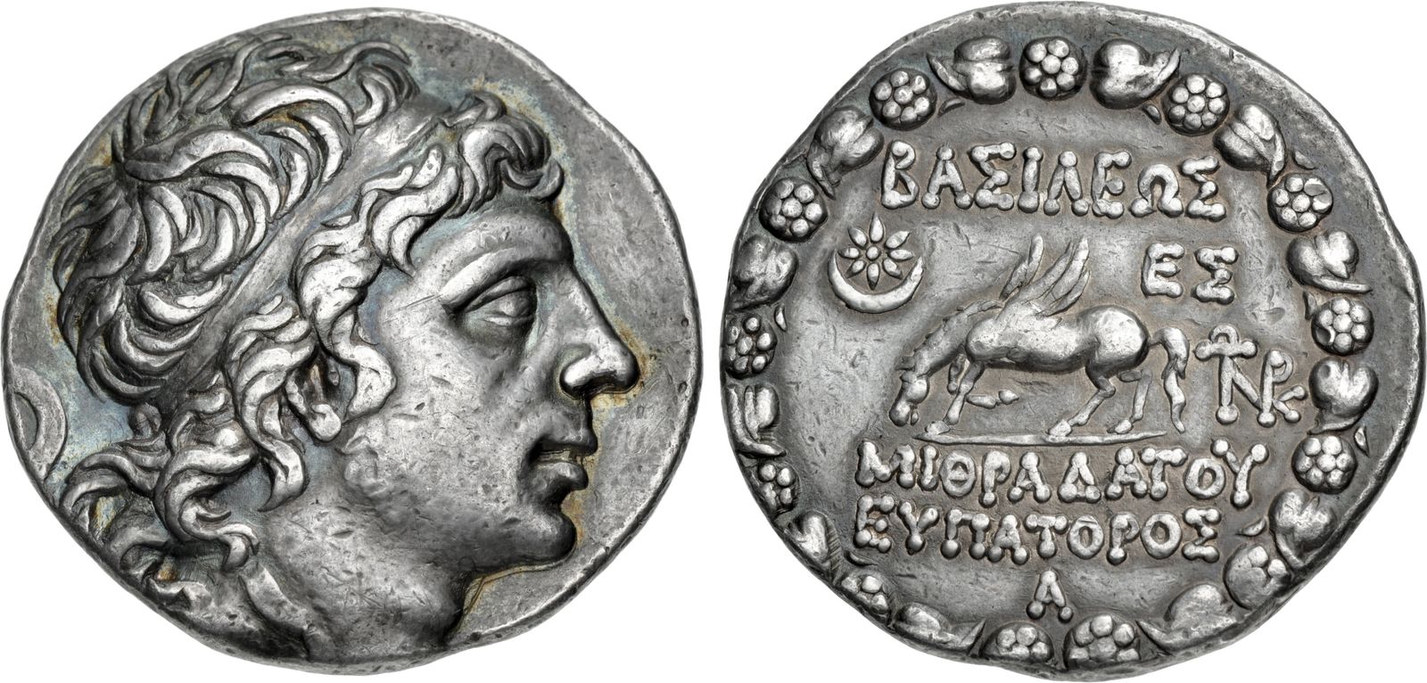KINGS of PONTOS. Mithradates VI Eupator. Circa 120-63 BC. AR ...