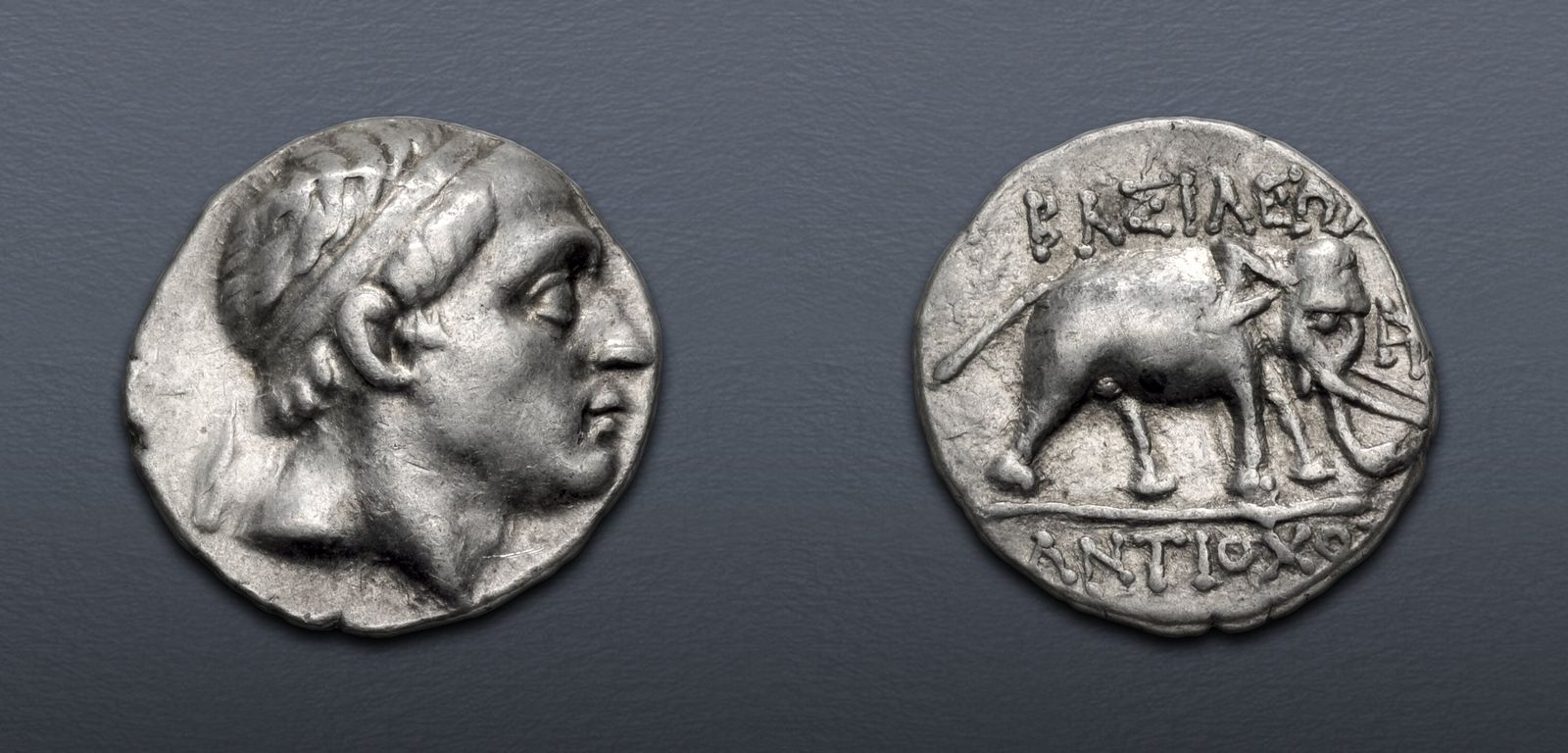 SELEUKID EMPIRE. Antiochos III ‘the Great’. 222-187 BC. AR Drachm (17mm ...