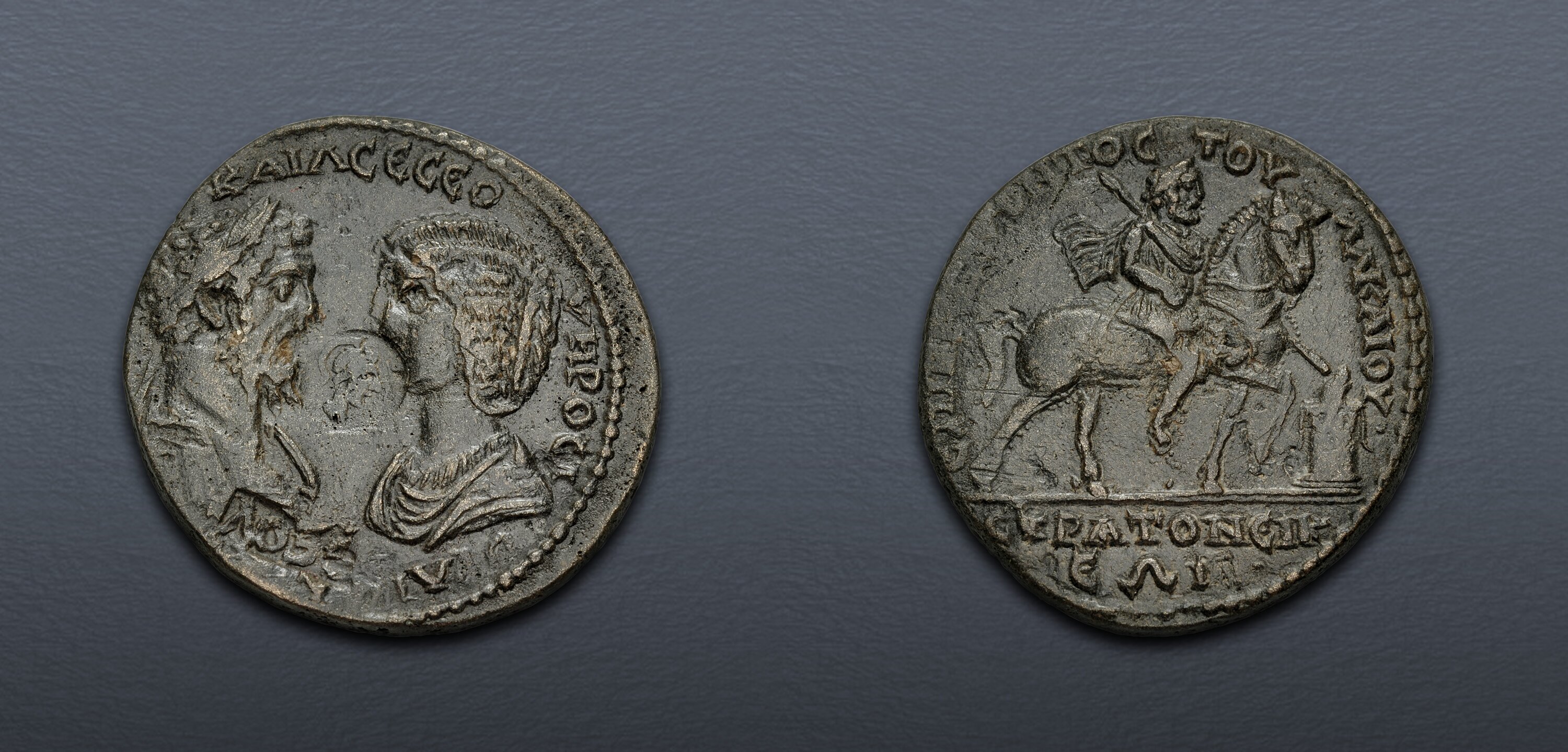CARIA, Stratonicaea. Septimius Severus, with Julia Domna. AD 193-211. Æ ...