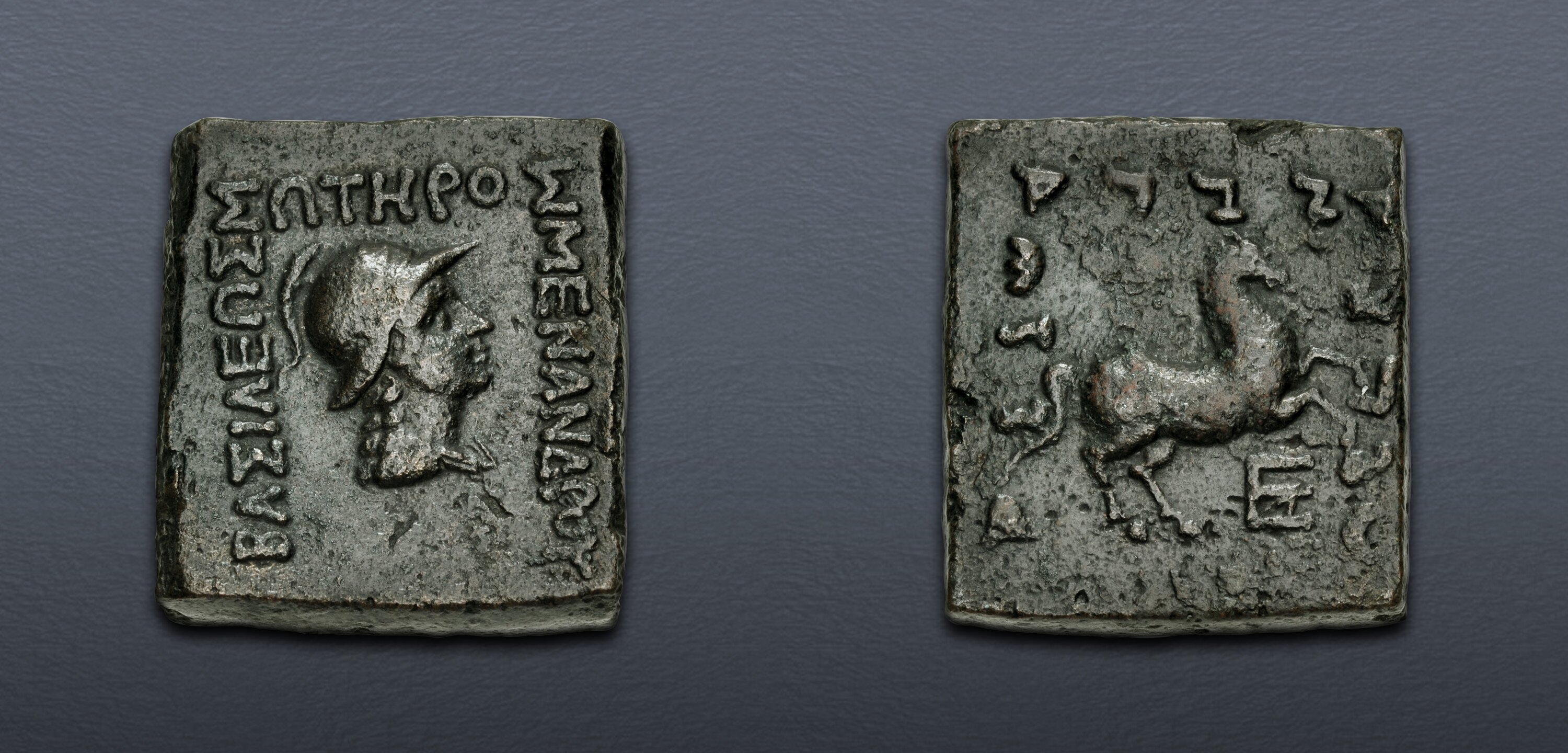BAKTRIA, Indo-Greek Kingdom. Menander I Soter. Circa 155-130 BC. Æ ...