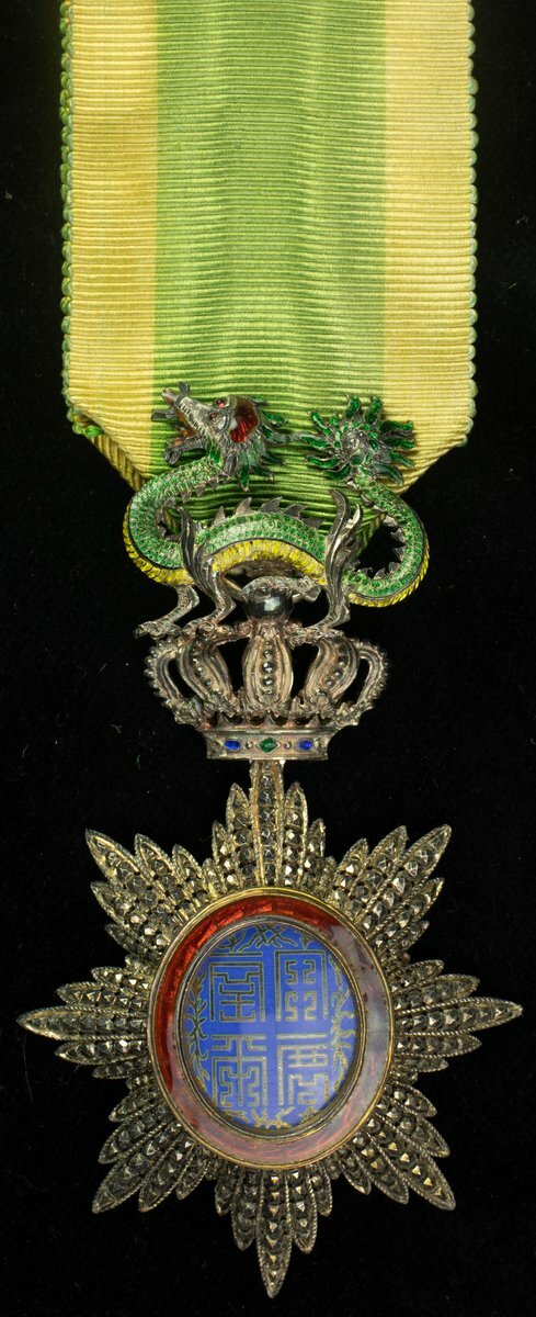 Vietnam, French Colonial, Order of the Dragon of Annam, breast Badge ...