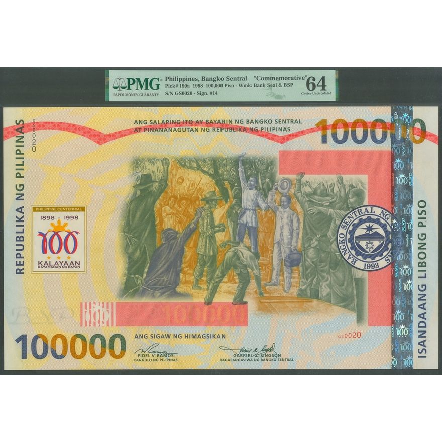 A CAPTIVATING COMMEMORATIVE 100,000 PISO BANKNOTE FROM THE CENTRAL BANK ...