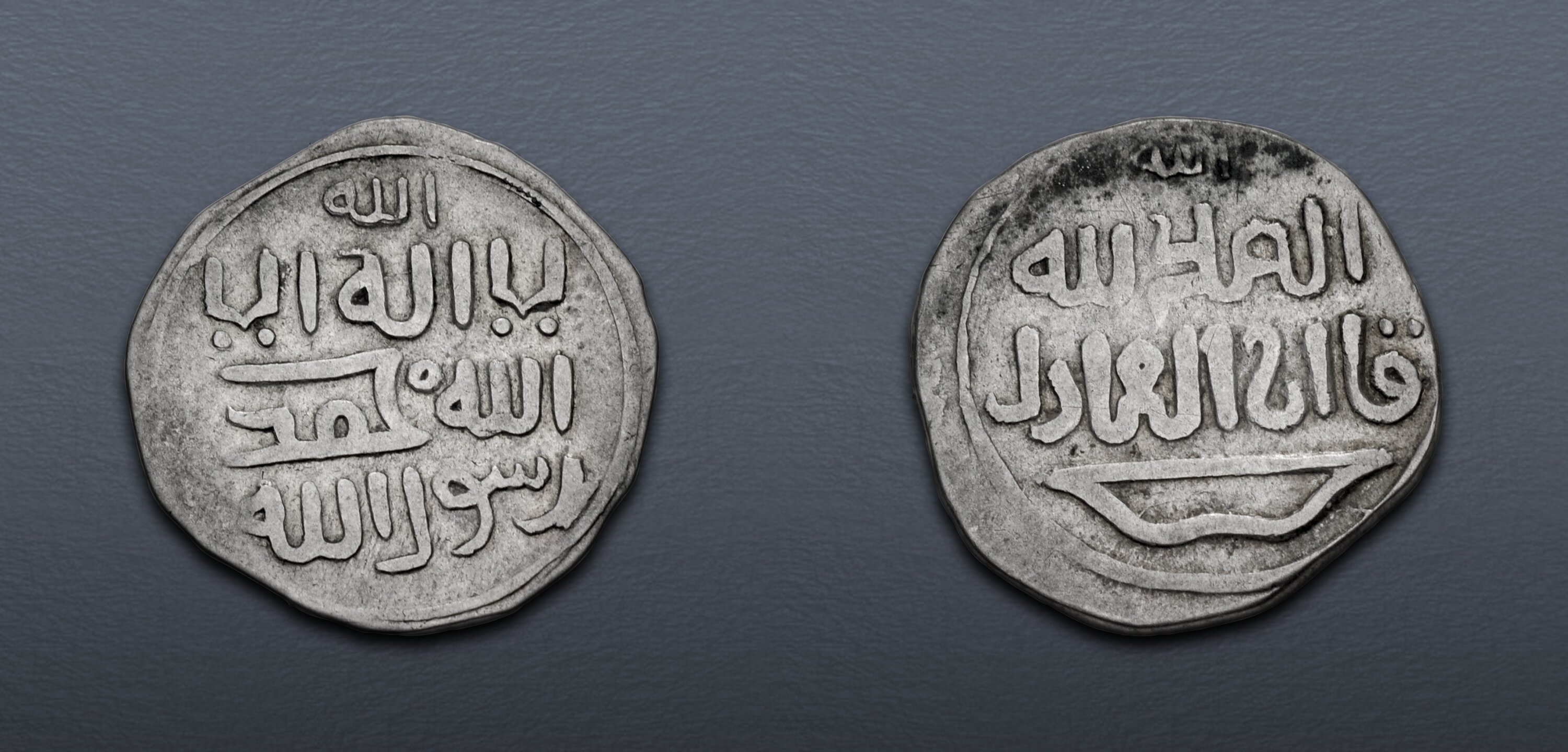 Great Mongols. temp. Ögedei. AH 624-639 / AD 1227-1241. AR Dirham (19mm ...