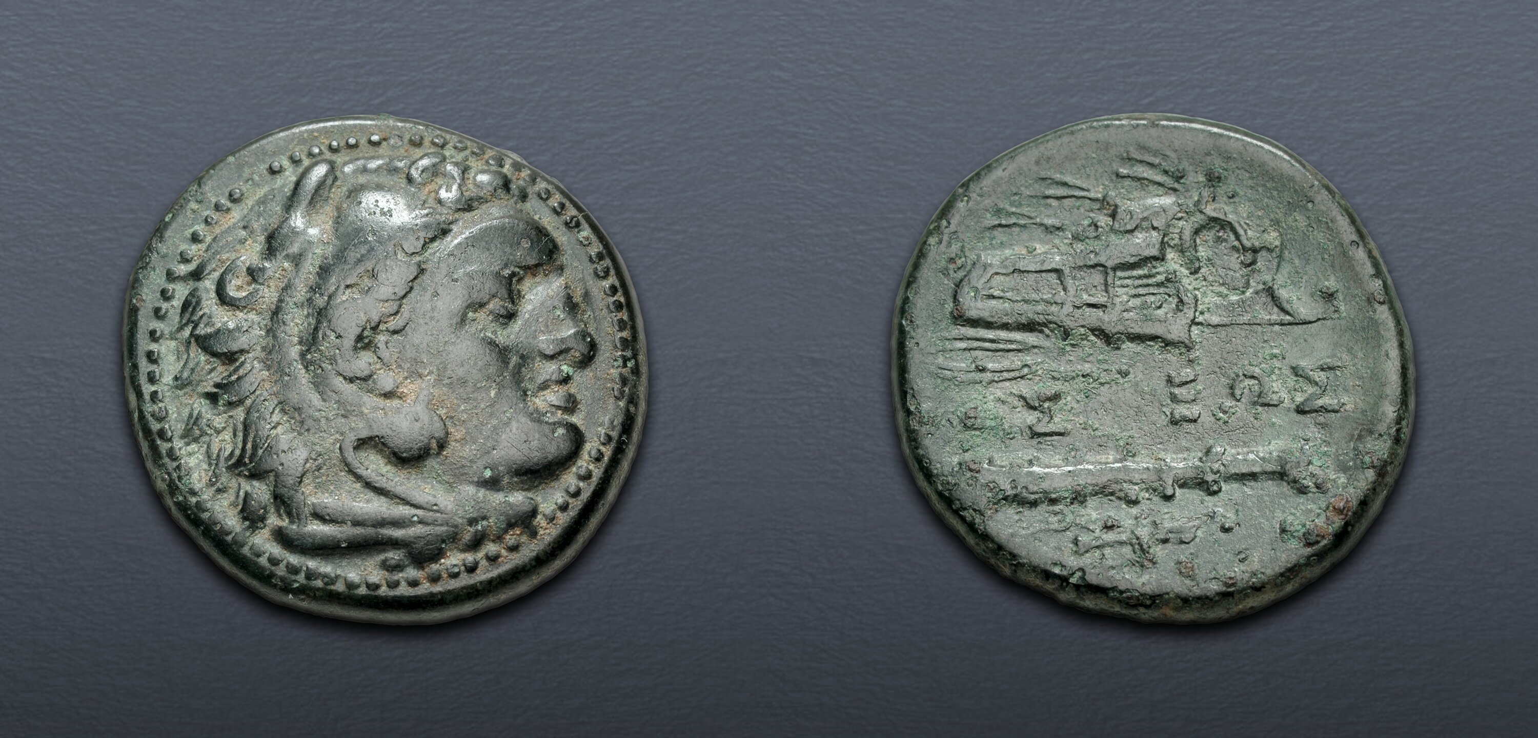 KINGS of MACEDON. temp. Philip III – Antigonos I Monophthalmos. Circa ...
