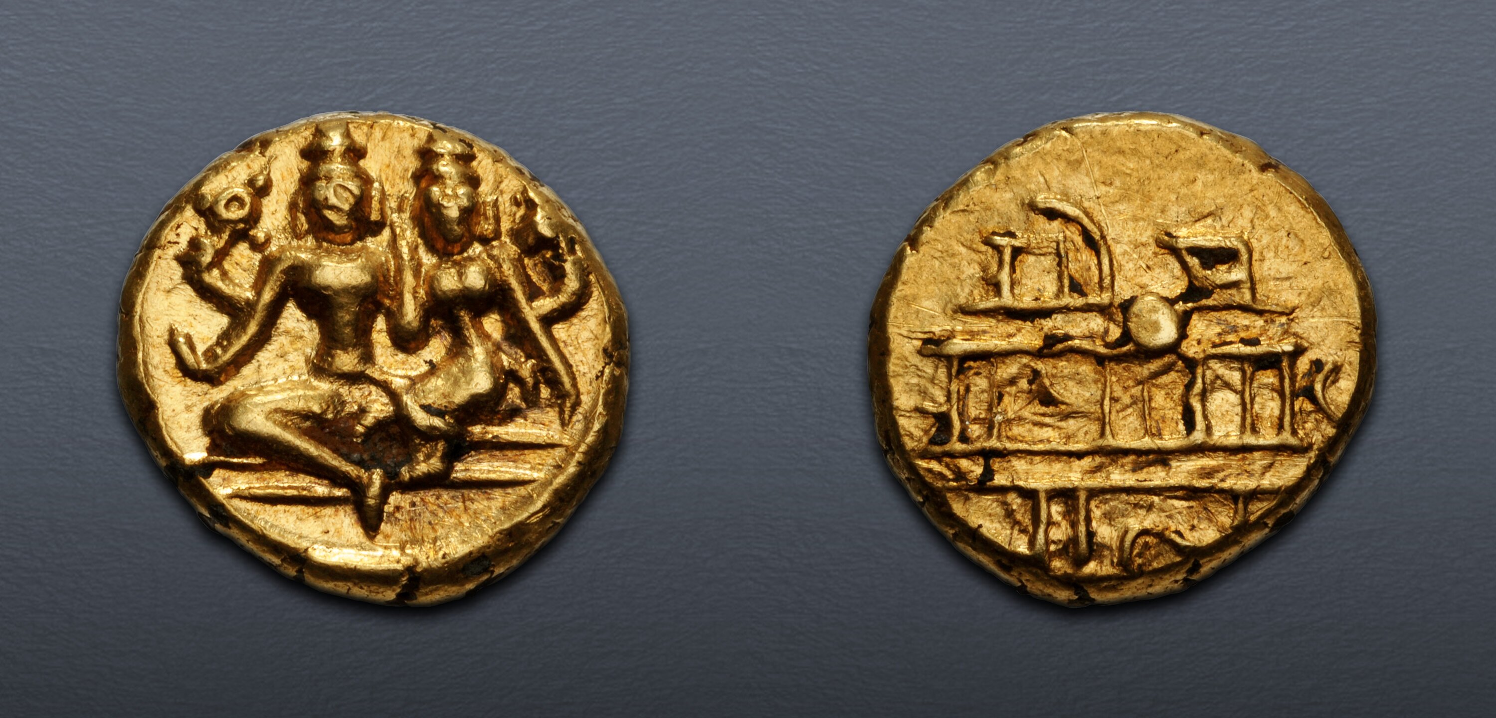 INDIA, Independent States. Vijayanagar. Devaraya I. 1406-1422. AV ...