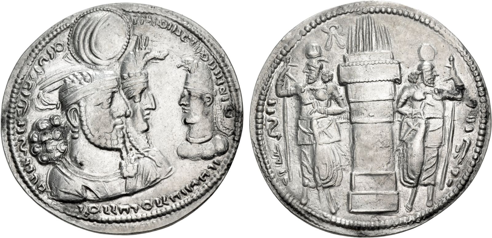 SASANIAN KINGS. Vahrām (Bahram) II, with Queen and Prince 4. AD 276-293 ...