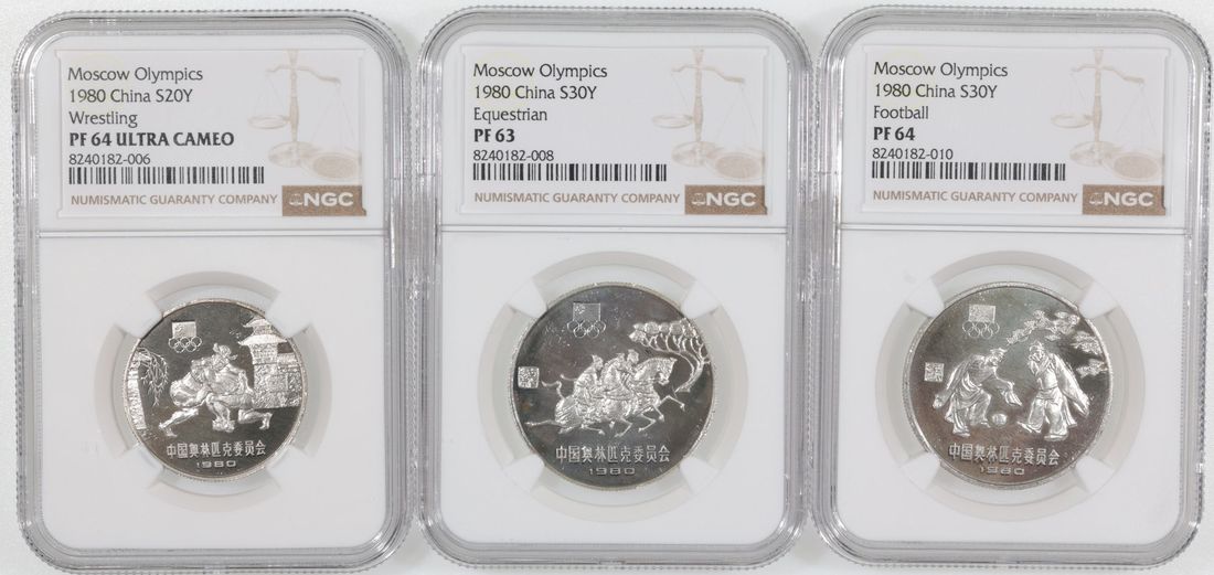 People's Republic of China, 2x silver proof 30 yuan and 1x silver proof ...
