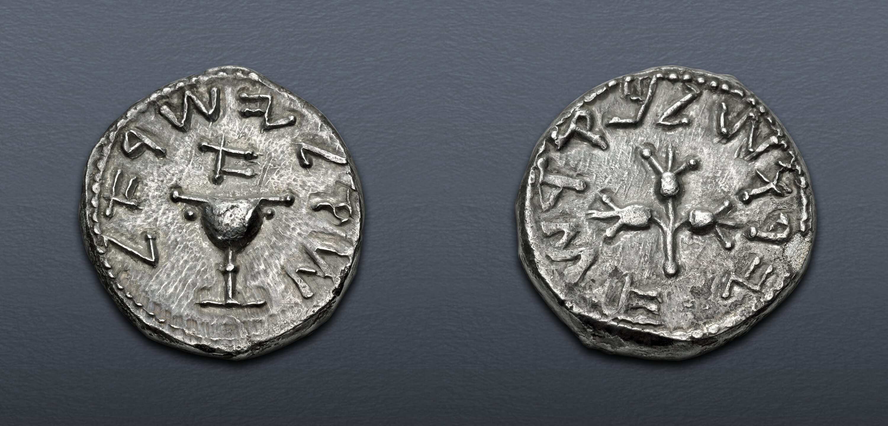 JUDAEA, Jewish War. 66-70 CE. AR Shekel (22mm, 13.76 g, 11h). Jerusalem ...