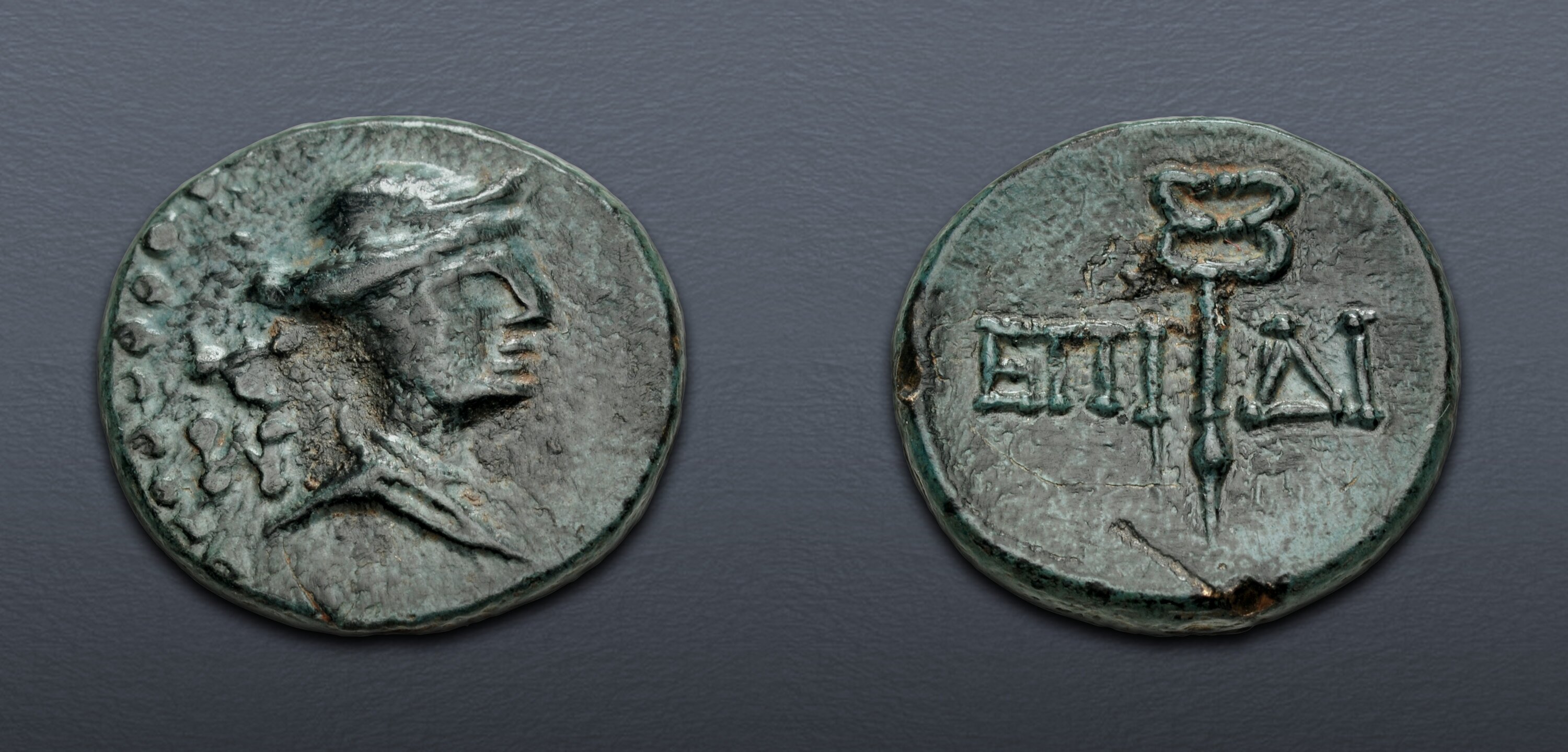 CILICIA, Korykos. 1st century BC. Æ (14mm, 1.88 g, 12h). VF ...