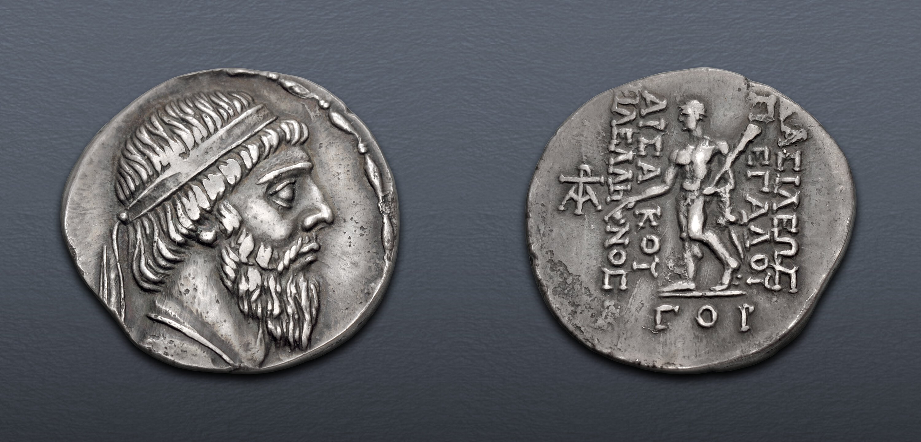 REPRODUCTIONS, KINGS of PARTHIA. Mithradates I. 165-132 BC. Cast “AR ...