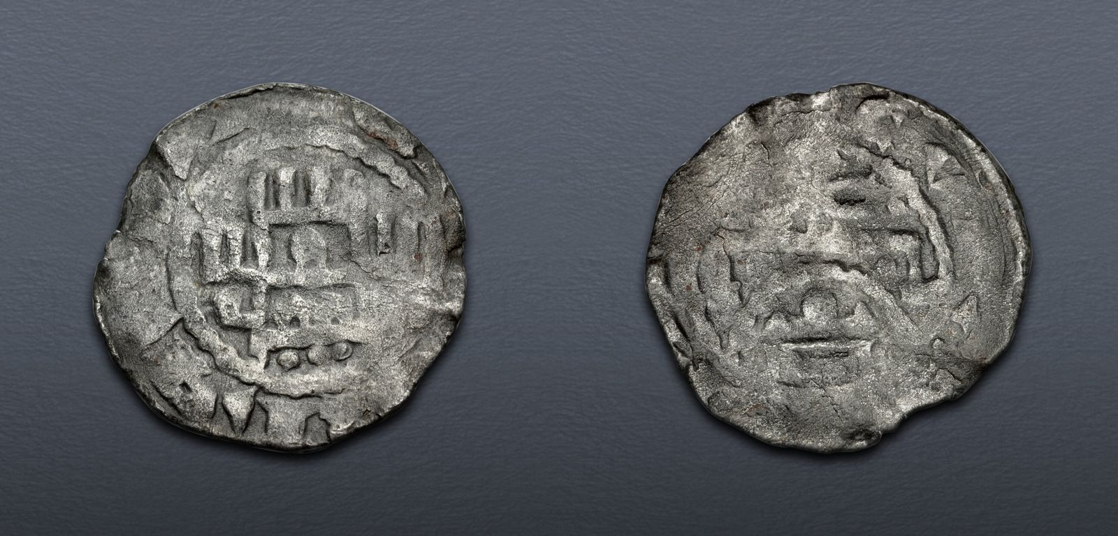 CRUSADERS, Latin Kingdom of Jerusalem. Sybelle. 1186-1190. BI Denier ...