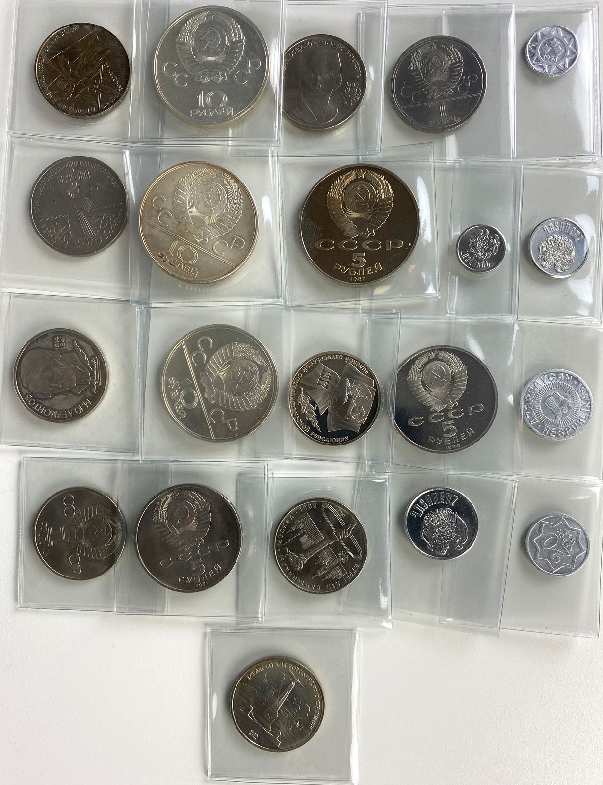 WORLD. Russia. Lot of twenty-one (21) Soviet silver and base metal ...