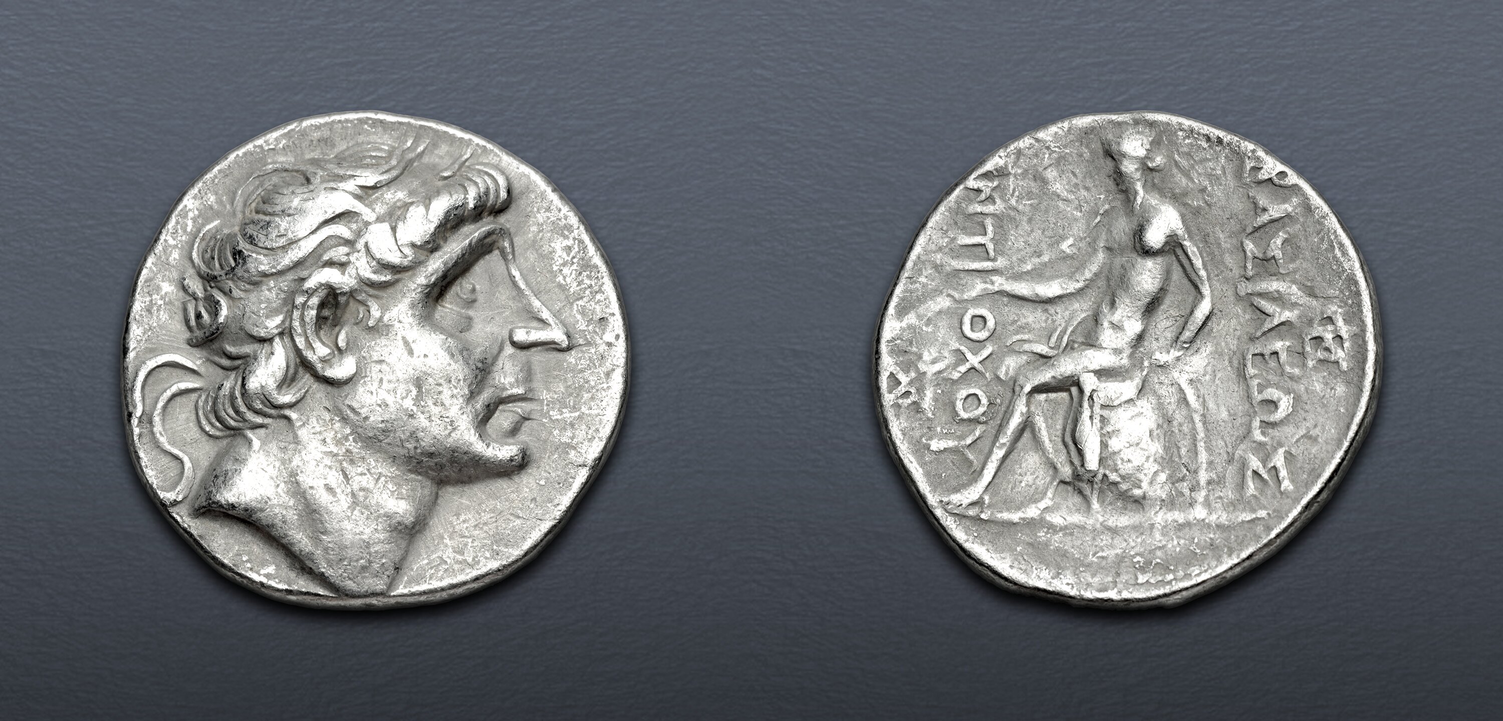SELEUKID EMPIRE. Antiochos II Theos. 261-246 BC. AR Tetradrachm (27mm ...