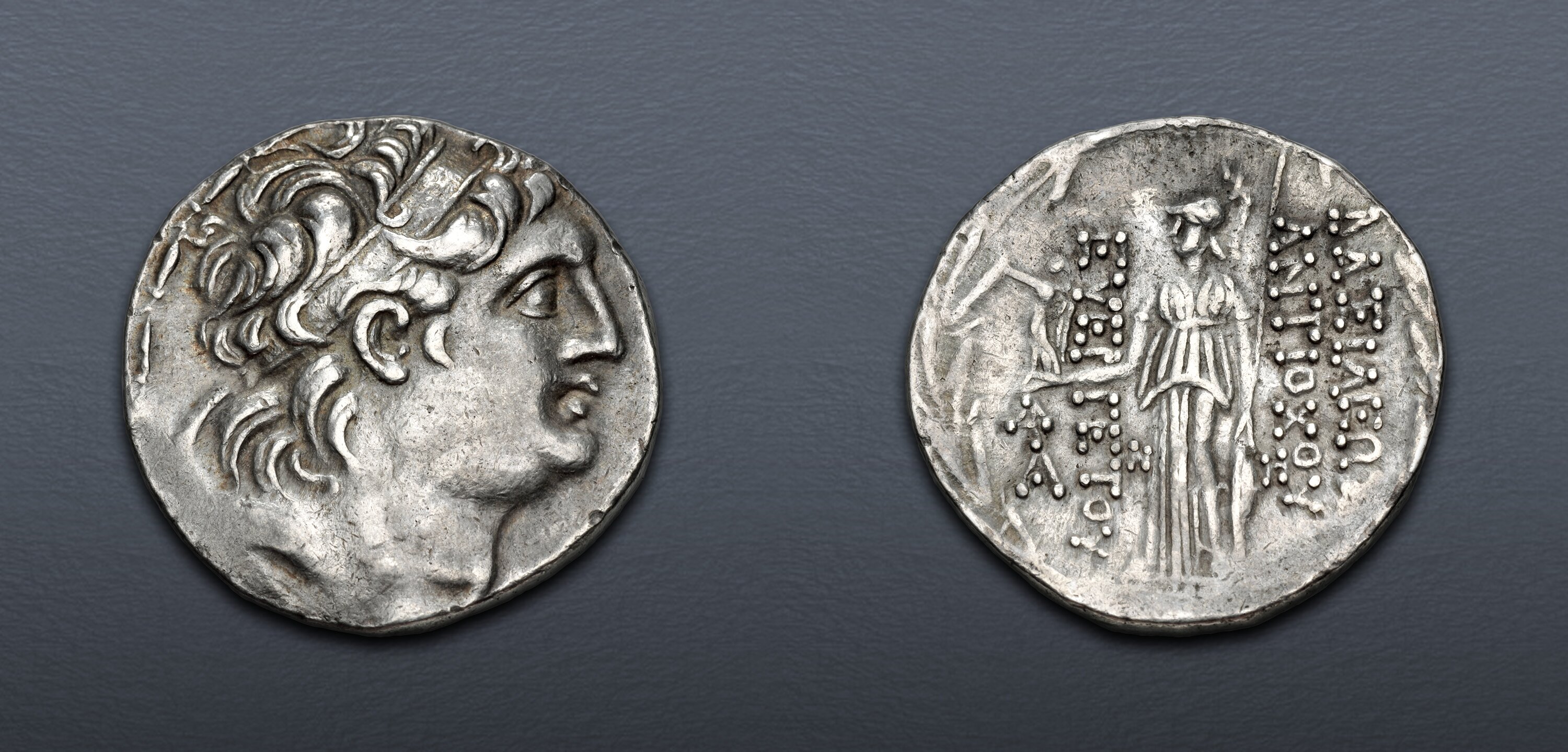 KINGS of CAPPADOCIA. Ariarathes VI Epiphanes Philopator. Circa 118/7 ...