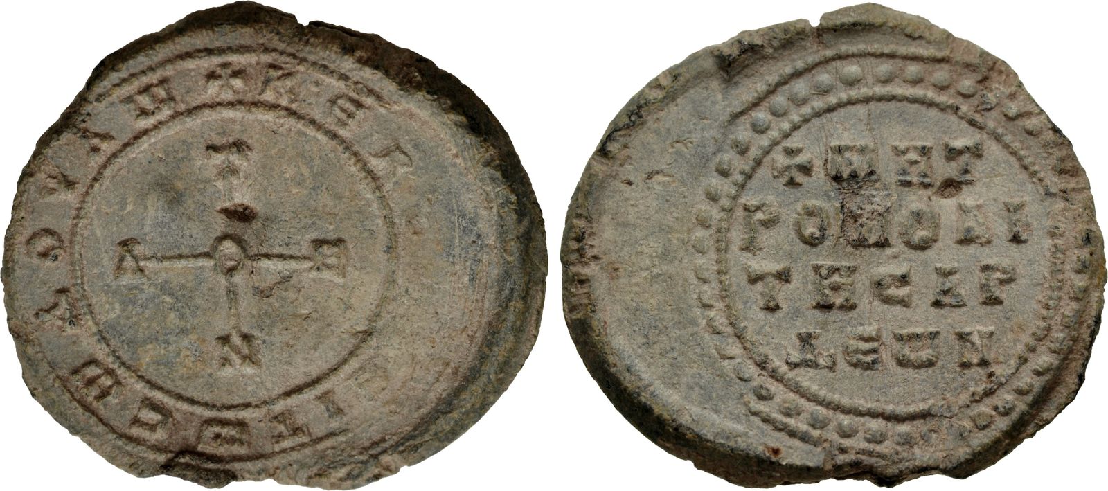 Leontios(?). Metropolitan (Bishop) of Sardes, circa 10th Century(?). PB ...