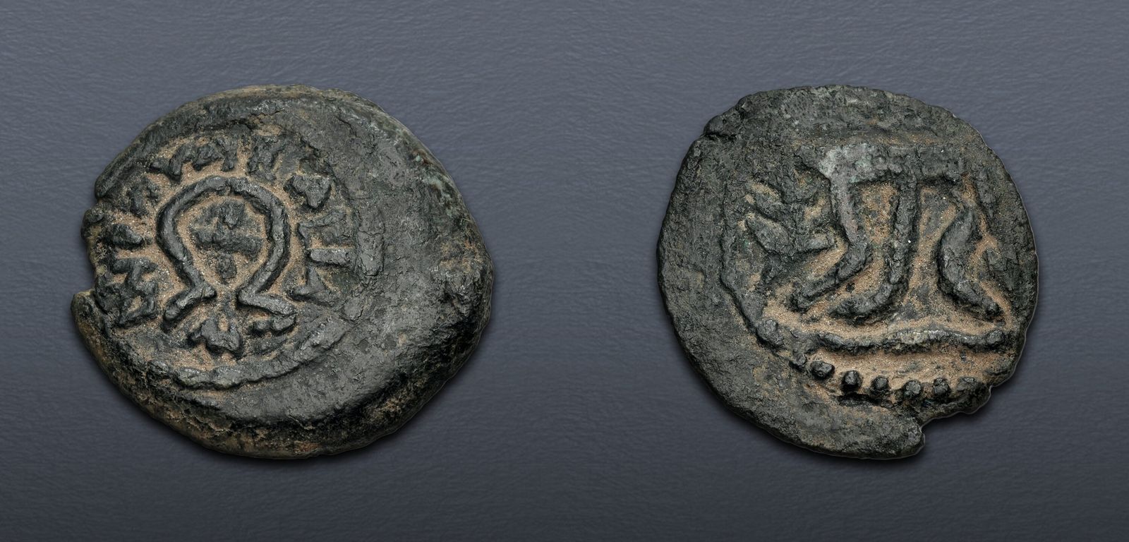 JUDAEA, Herodians. Herod I (the Great). 40-4 BCE. Æ Two Prutot (20mm, 3 ...
