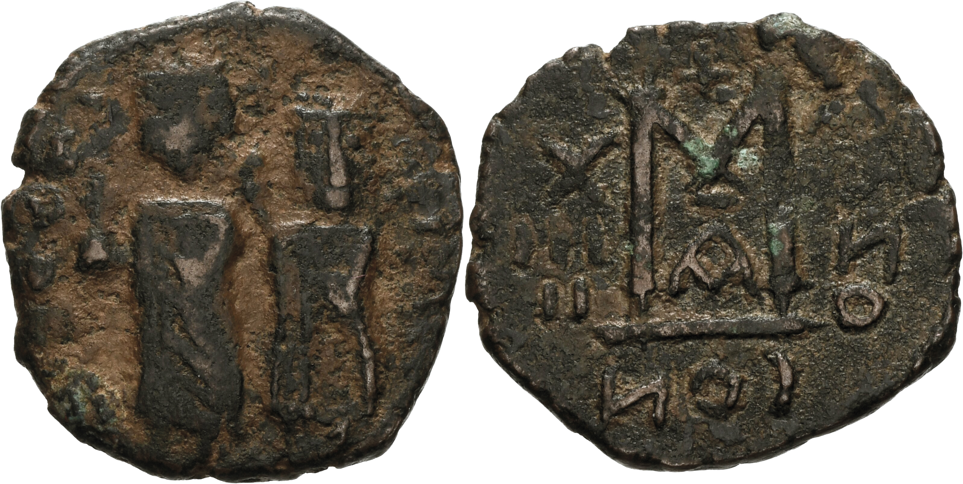 SASANIAN KINGS. Sasanian occupation of Syria. Circa AD 611-628. Æ ...