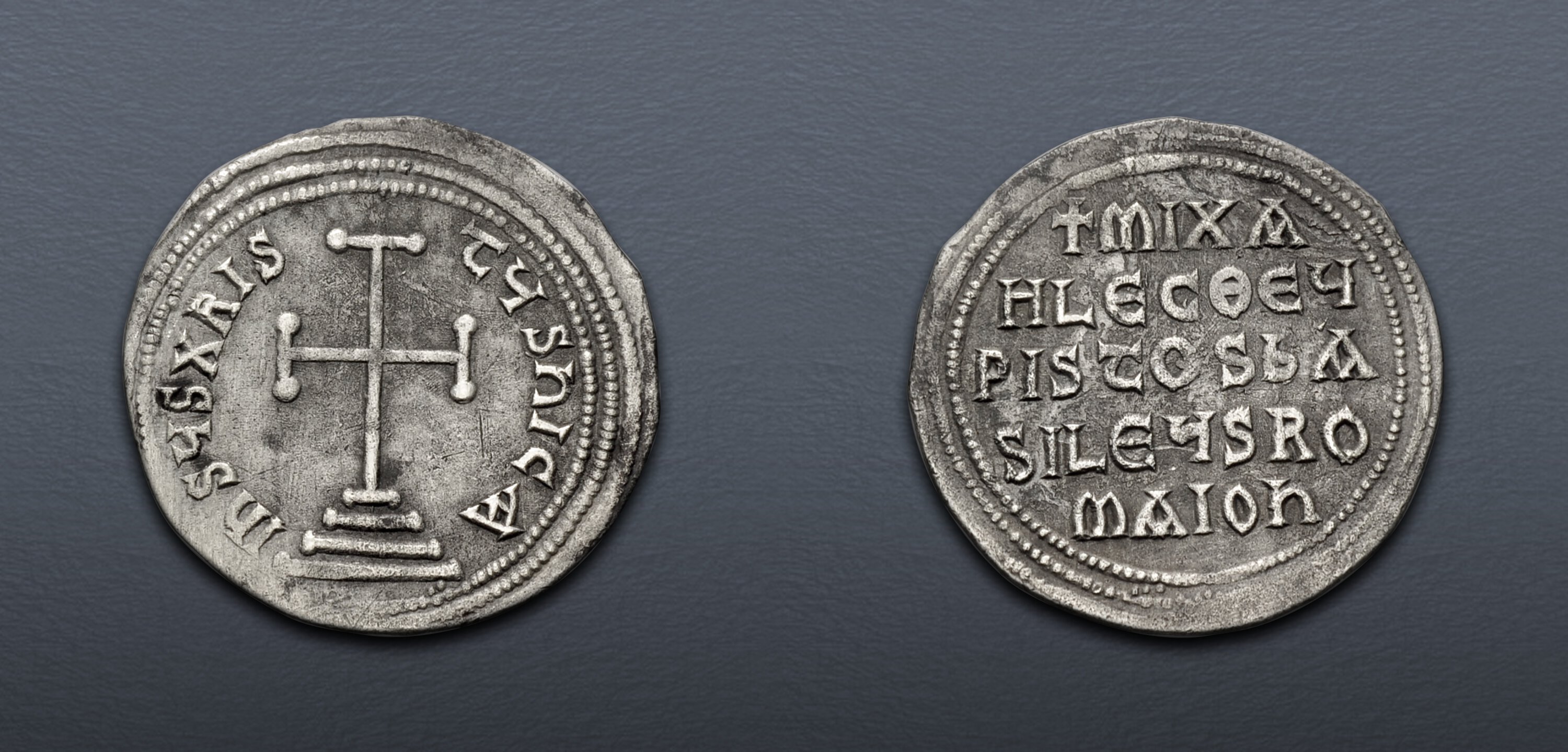 Michael II the Amorian. 820-829. AR Miliaresion (22mm, 1.89 g, 12h ...