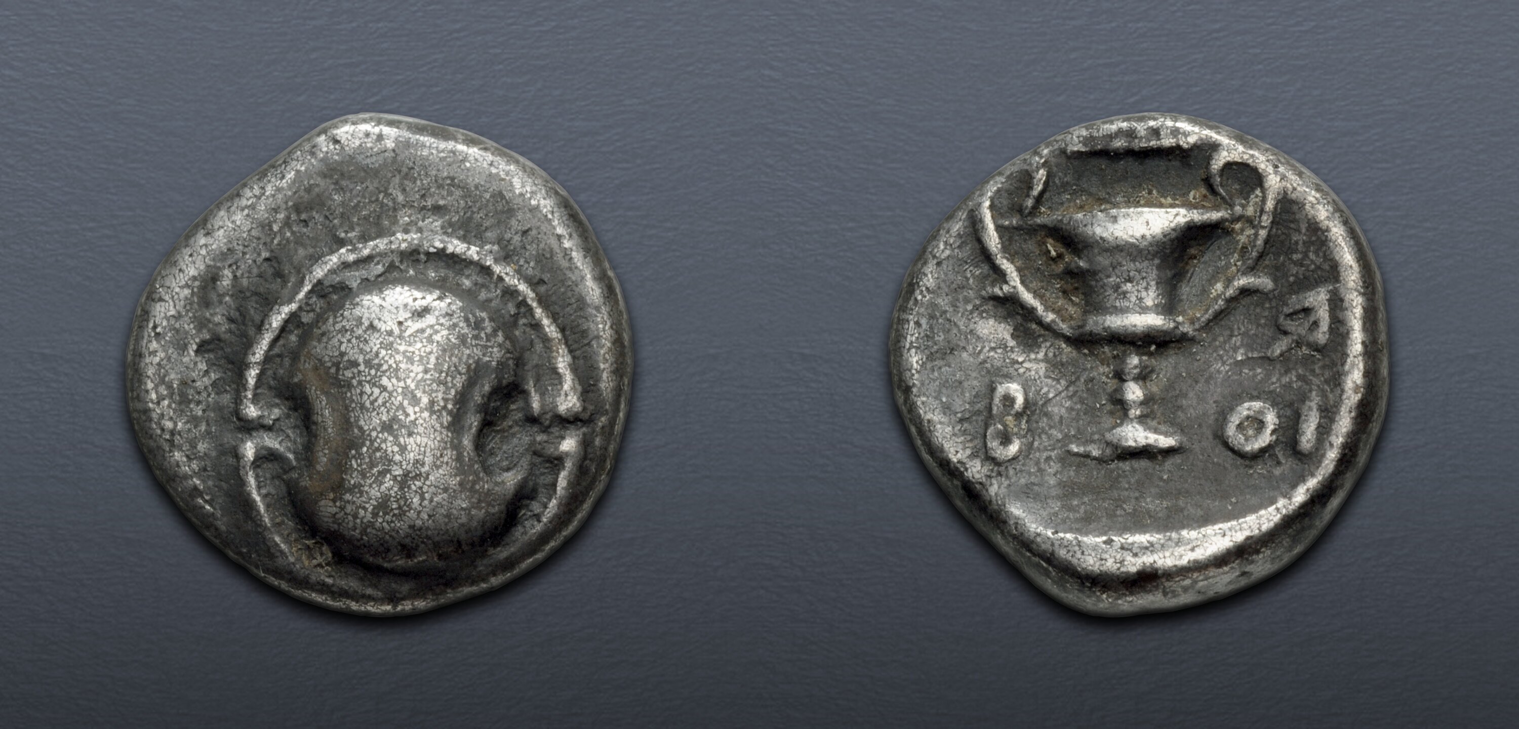 BOEOTIA, Federal Coinage. Circa 395-340 BC. AR Hemidrachm (13mm, 2.60 g ...