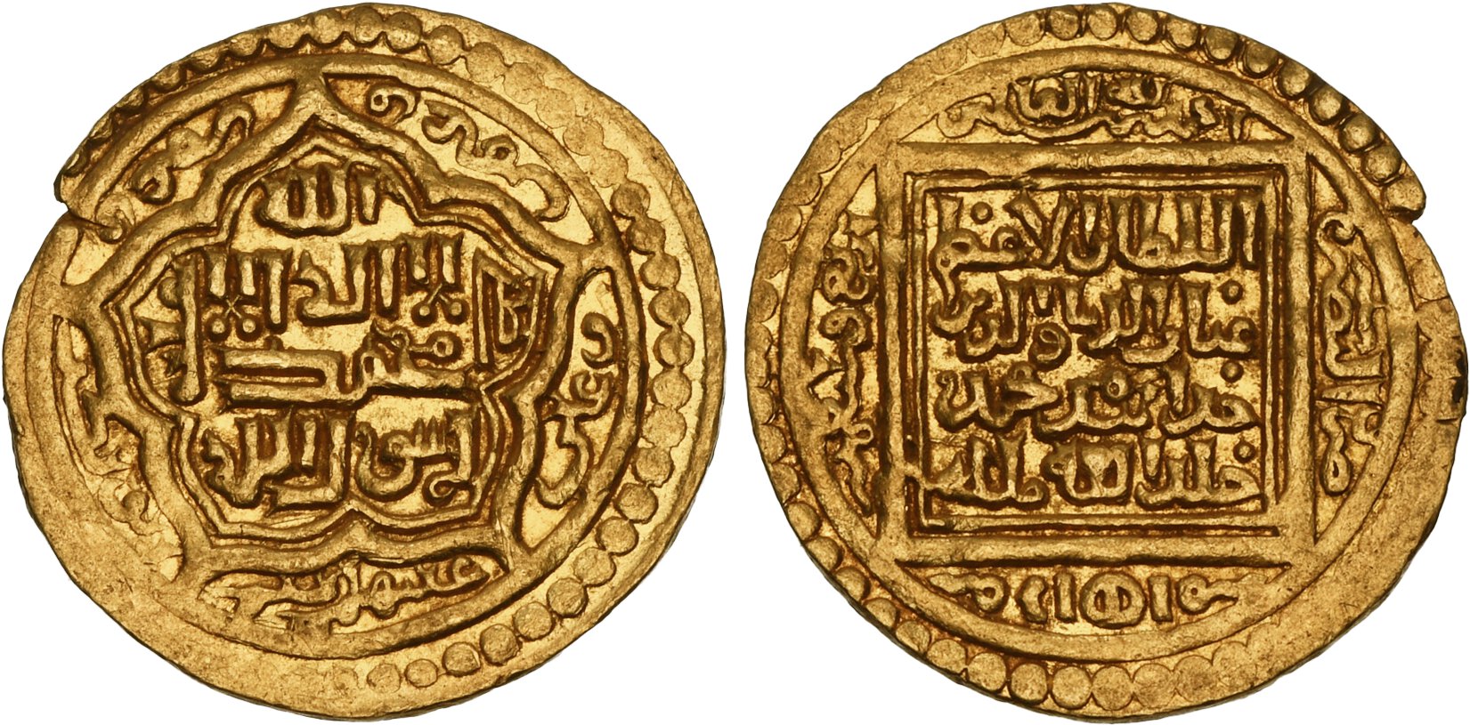 Ilkhanids. Uljaytu. AH 703-716 / AD 1304-1316. AV Dinar (21.4mm, 4.40 g ...