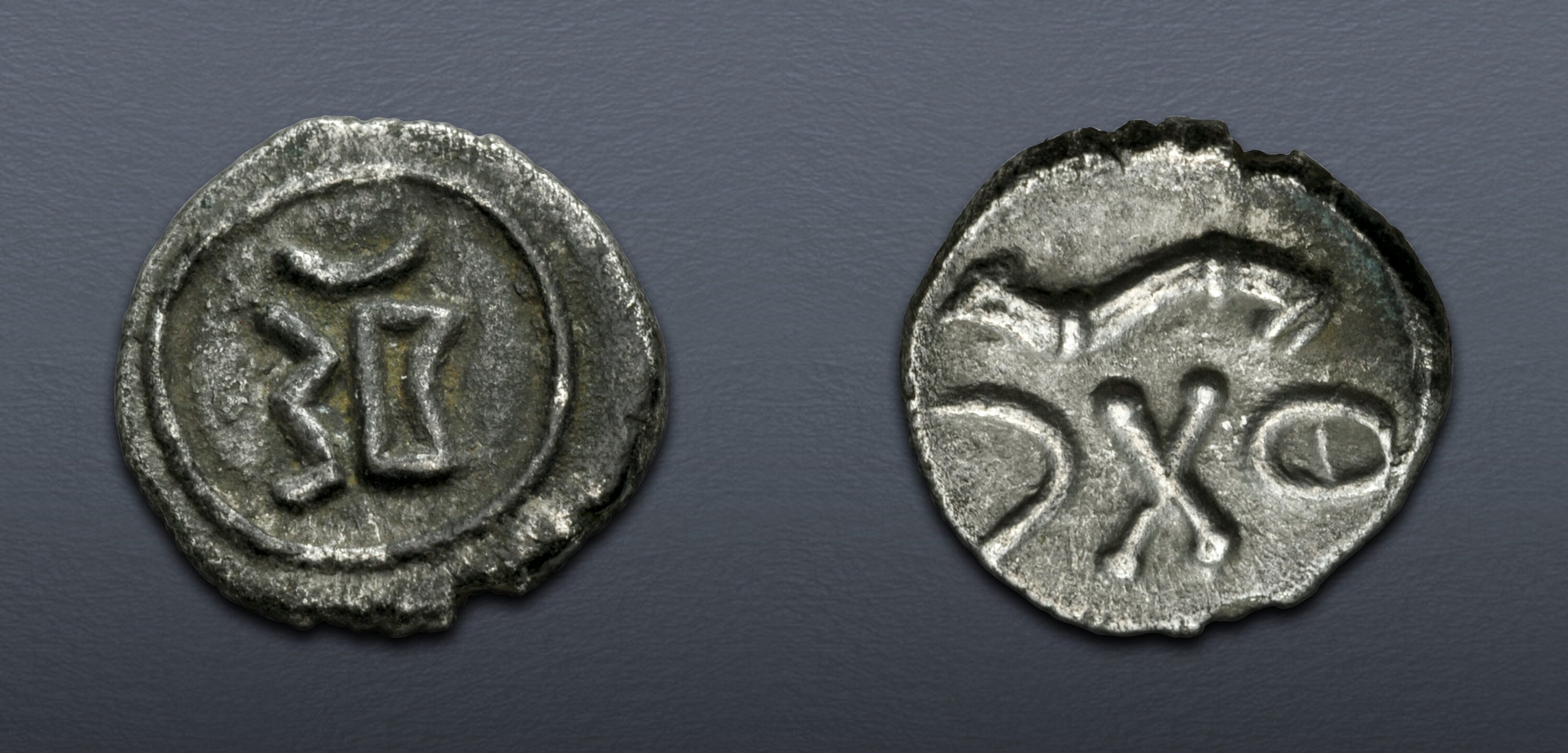 ARABIA, Southern. Himyar. 'Amdān Bayān Yahaqbiḍ. Circa AD 100-120. AR ...