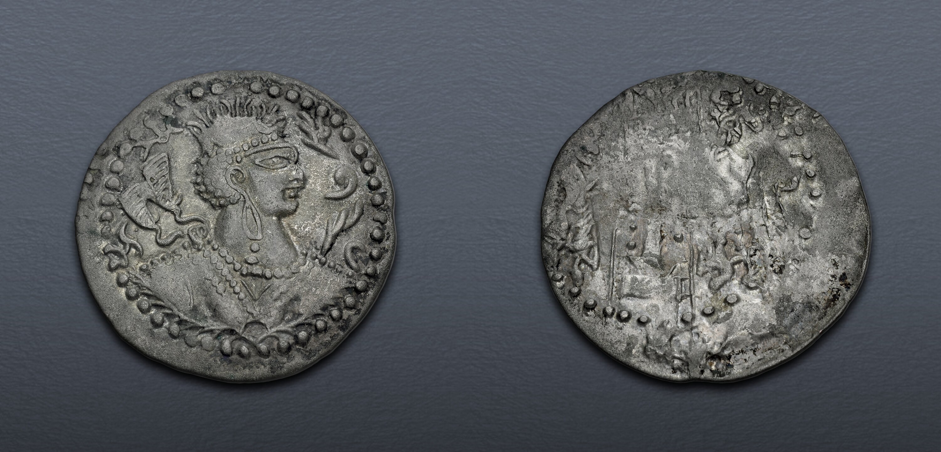 HUNNIC TRIBES, “Alkhan–Nezak Crossover”. Circa 580/90–650/80. BI Drachm ...