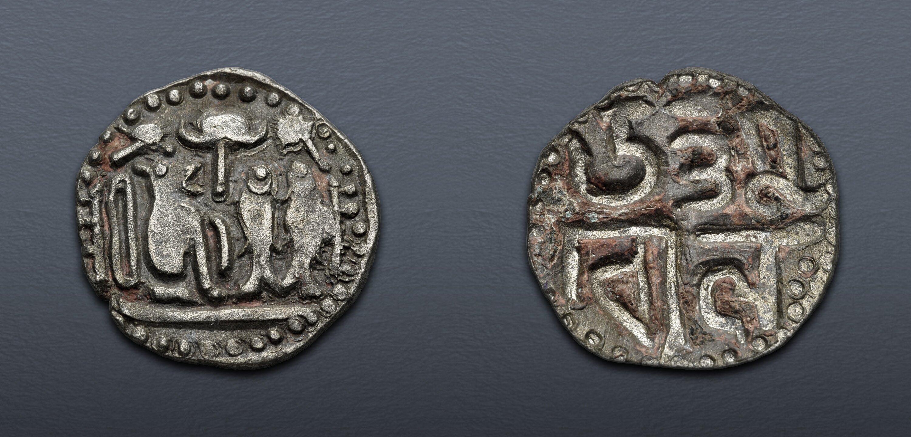 INDIA, Medieval (Southern Deccan). Cholas of Thanjavur (Tanjore ...