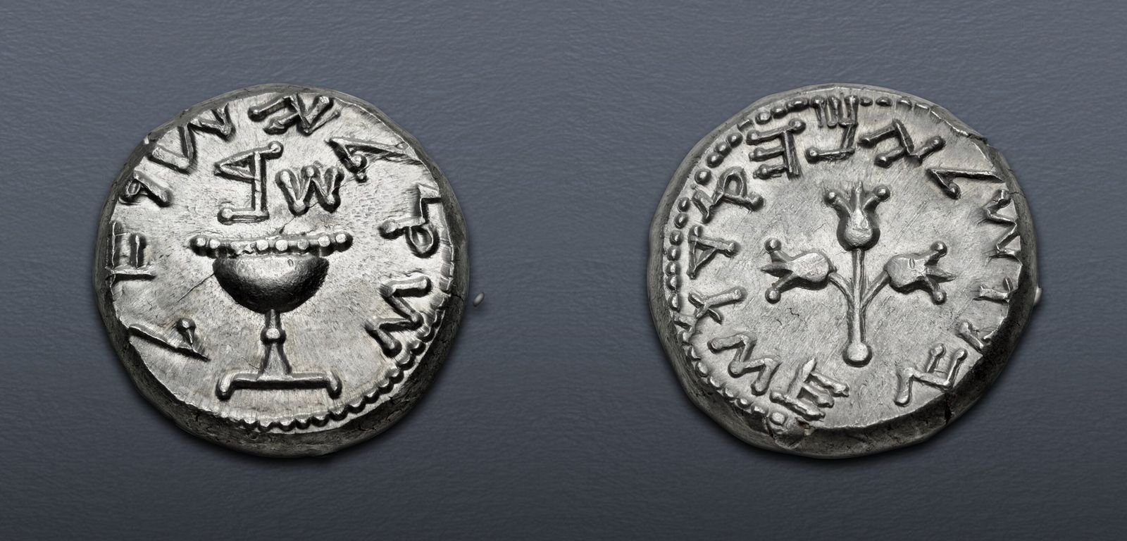 JUDAEA, Jewish War. 66-70 CE. AR Shekel (21mm, 14.20 g, 12h). Jerusalem ...