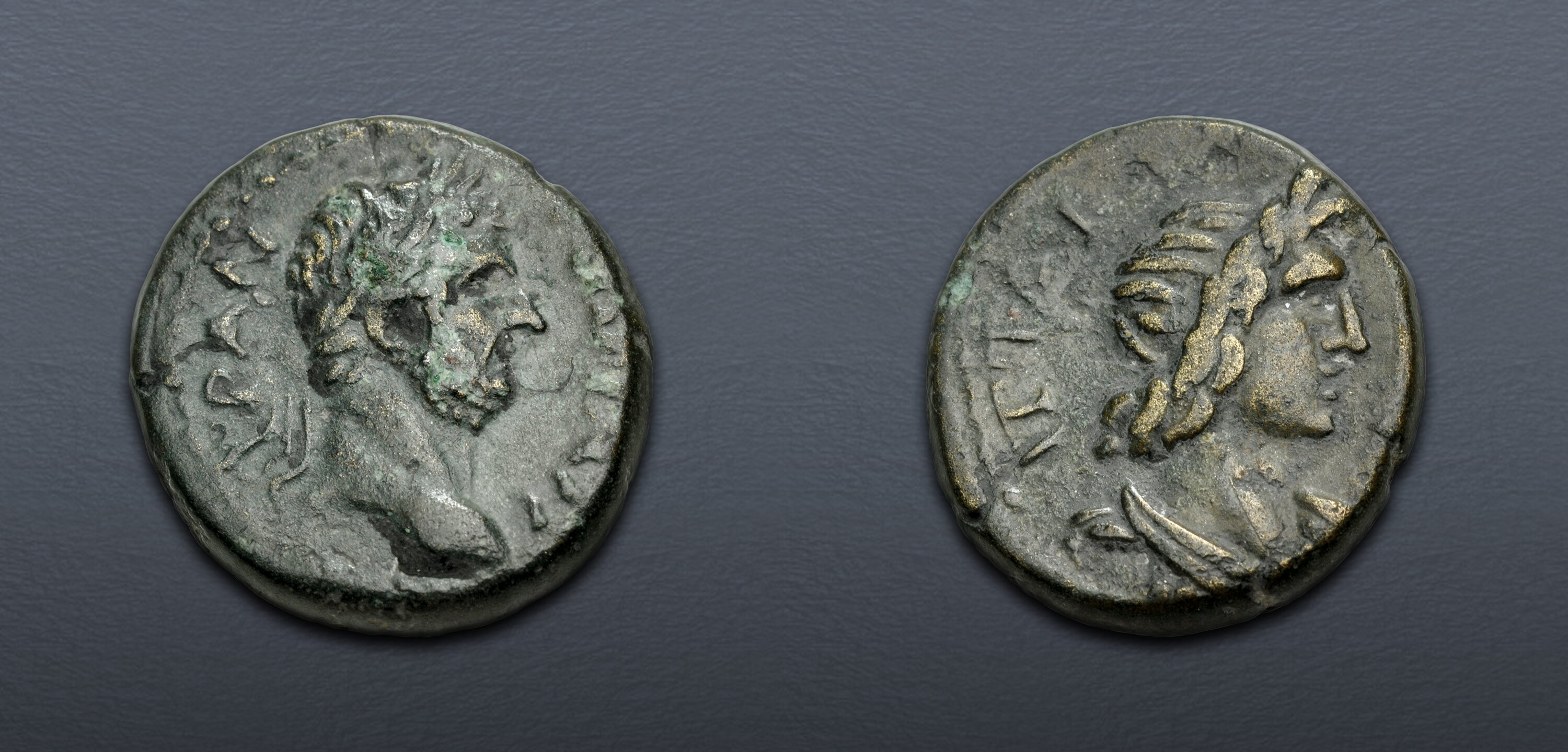 MYSIA, Attaea. Hadrian. AD 117-138. Æ (15mm, 3.02 g, 6h). VF ...