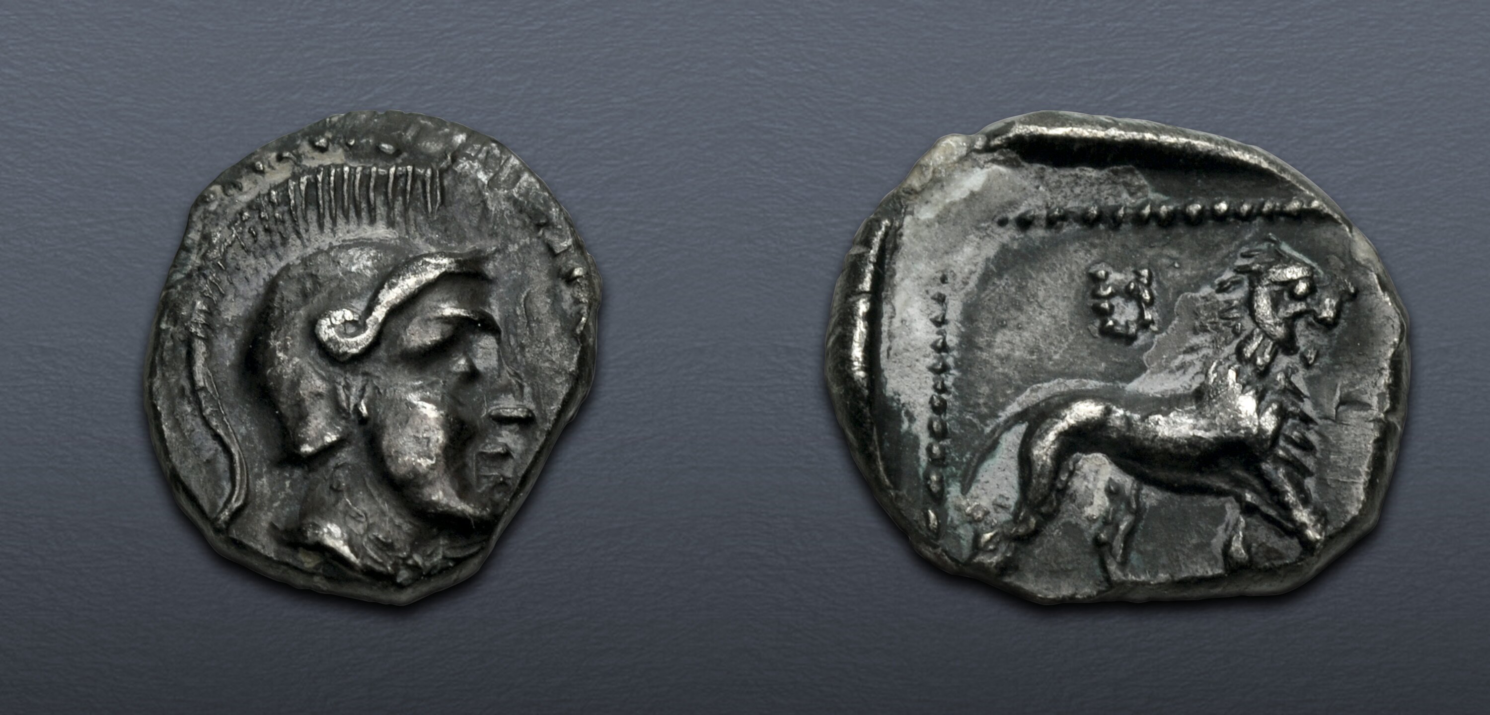 CILICIA, Uncertain. 4th century BC. AR Obol (8mm, 0.59 g, 2h). Good VF ...