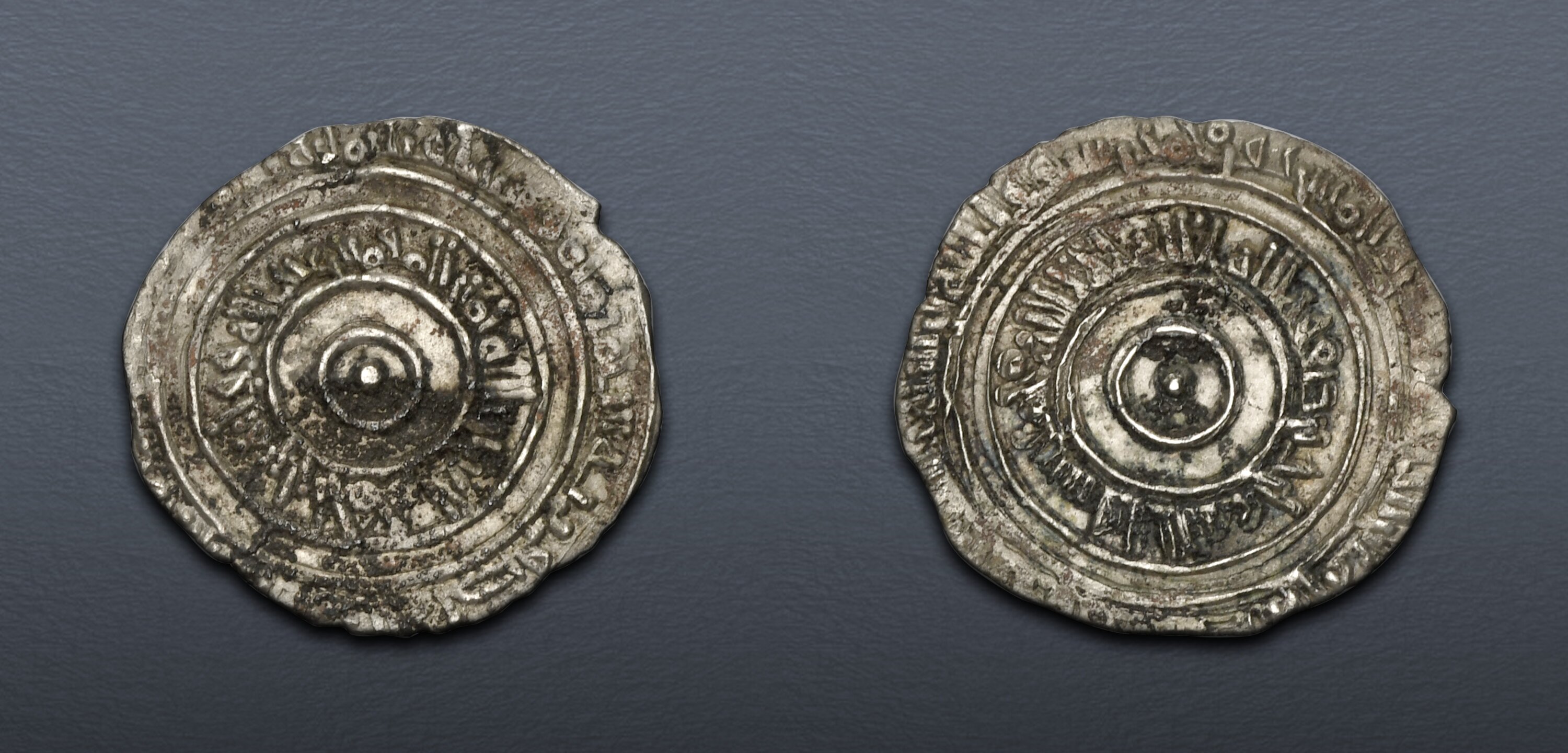 Fatimids. al-‘Aziz billah. AH 365-386 / AD 975-996. AR Half-Dirham (19 ...
