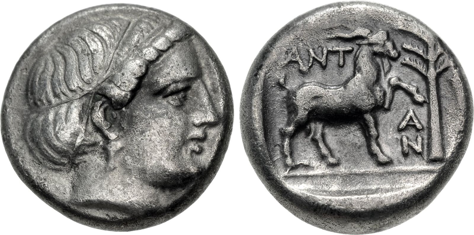 TROAS, Antandros. Circa 350-340 BC. AR Drachm (13mm, 2.68 g, 1h ...