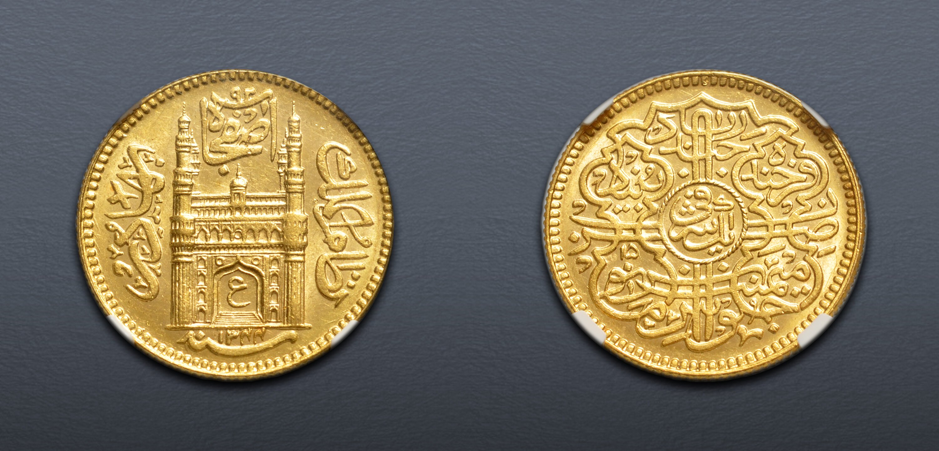INDIA, Princely States. Hyderabad. temp. Mir Usman Ali Khan II. AH 1329 ...