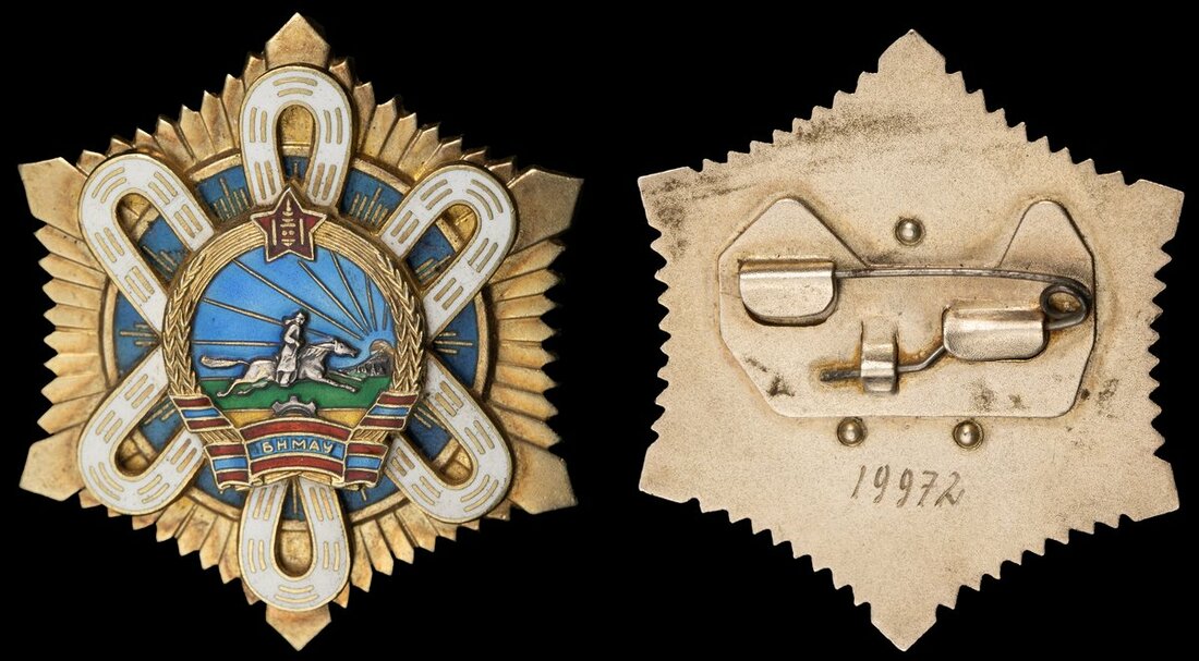 Mongolia, People’s Republic, Order of the Polar Star, Type IV, pin back ...