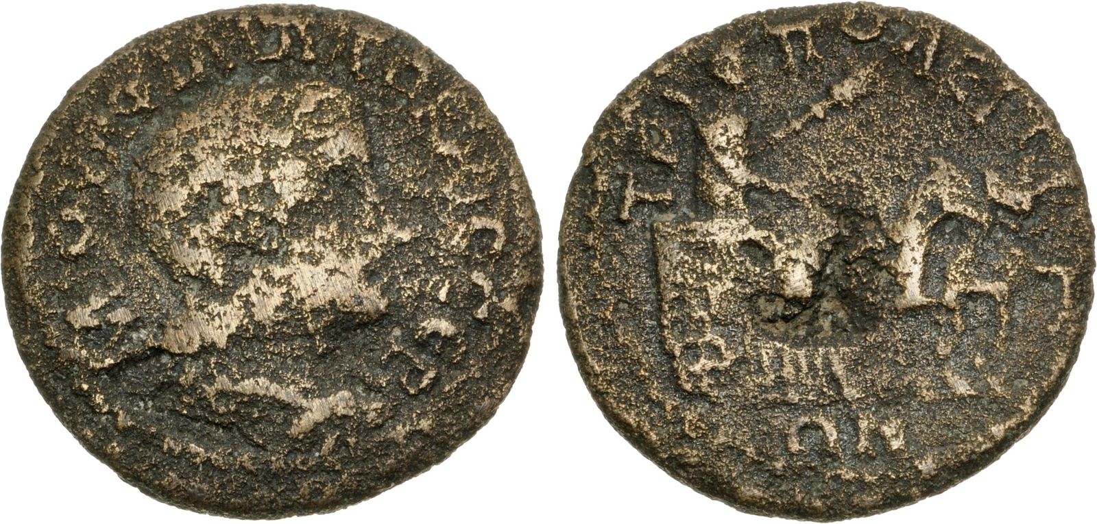LYDIA, Tripolis. Philip II. As Caesar, AD 244-247. Æ (19mm, 3.66 g, 7h ...