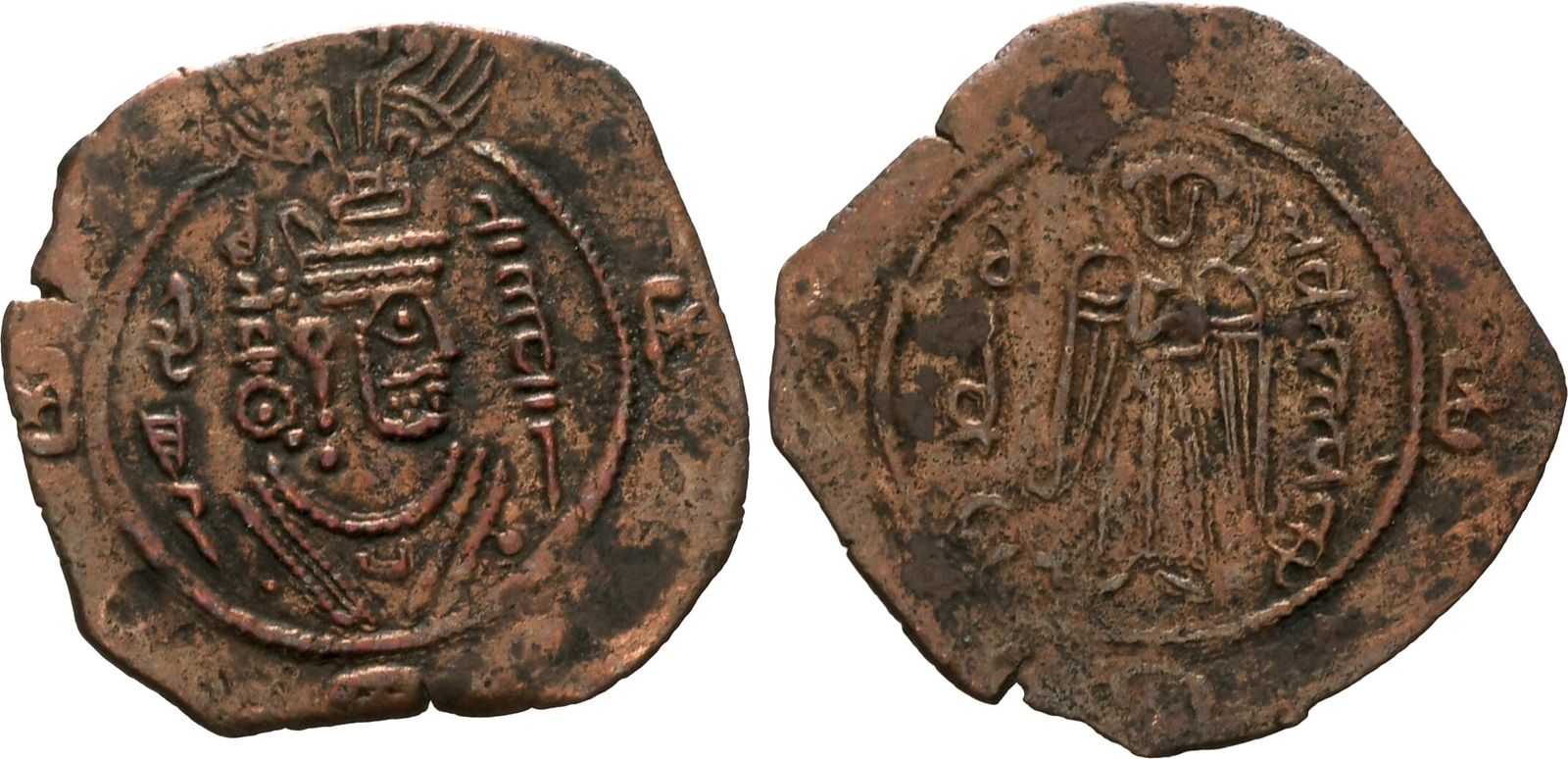 Pre-reform issues, Arab-Sasanian copper issues. Anonymous. Æ Pashiz (19 ...