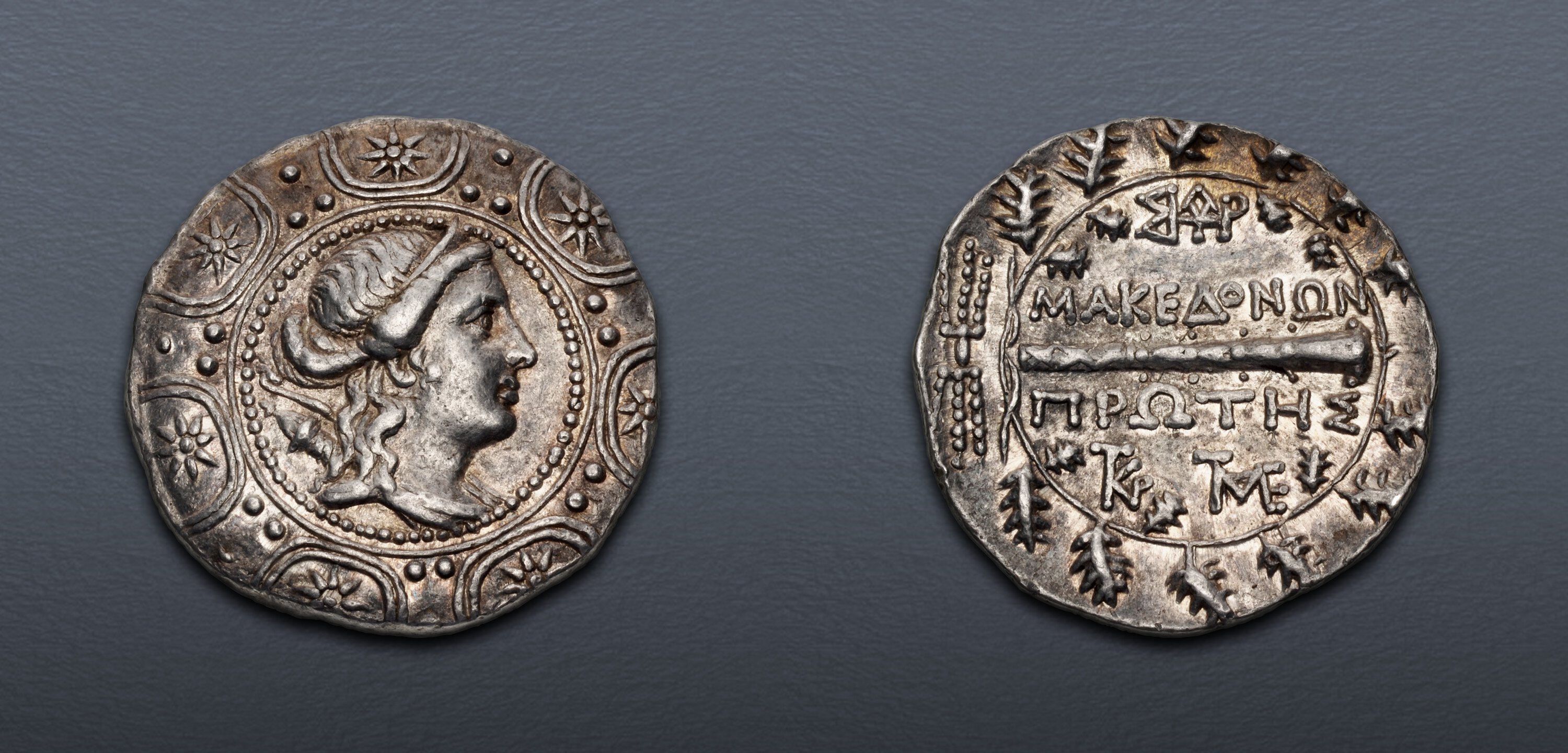 MACEDON (Roman Protectorate), Republican period. First Meris. Circa 167 ...