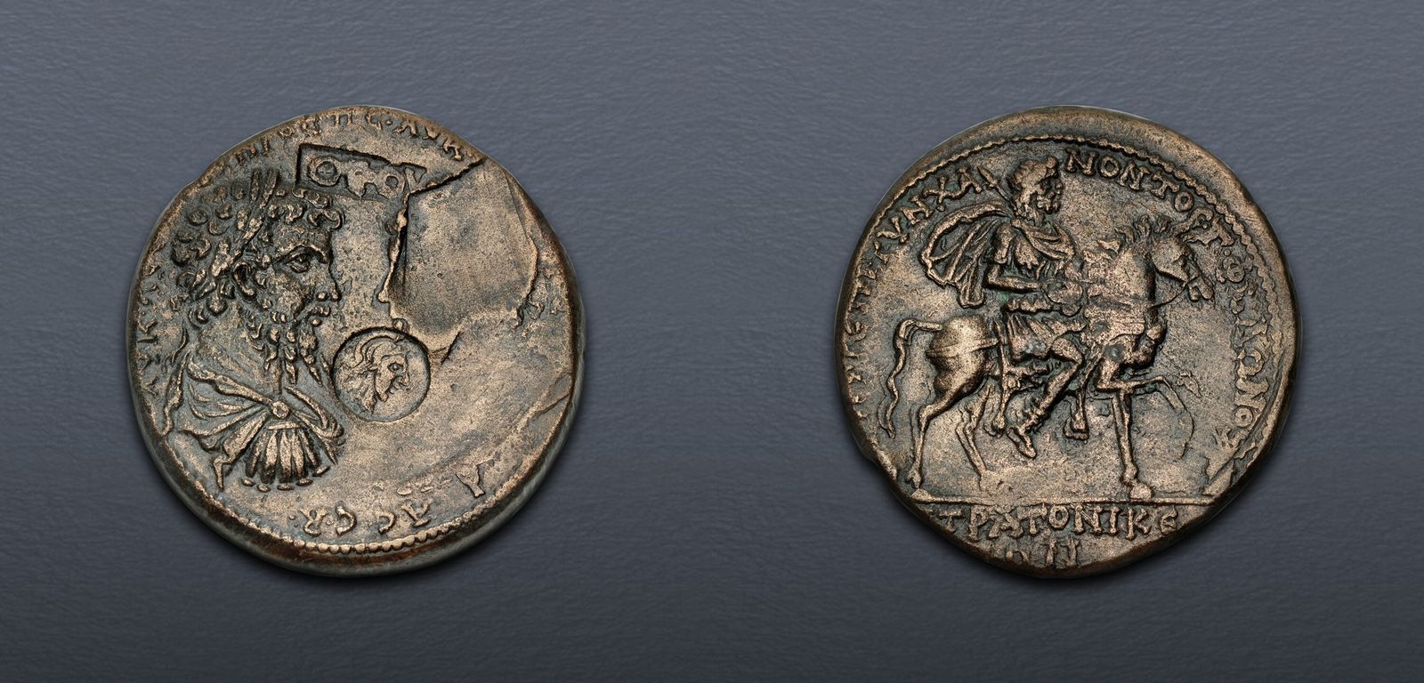 CARIA, Stratonicaea. Septimius Severus, with Geta as Caesar. AD 193-211 ...