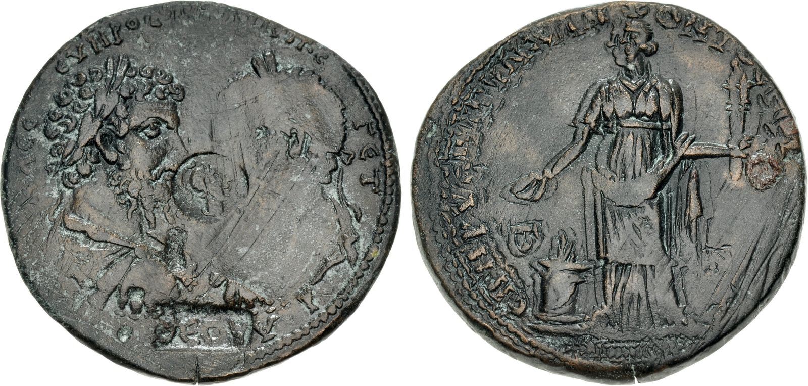 CARIA, Stratonicaea. Septimius Severus, with Geta as Caesar. AD 193-211 ...