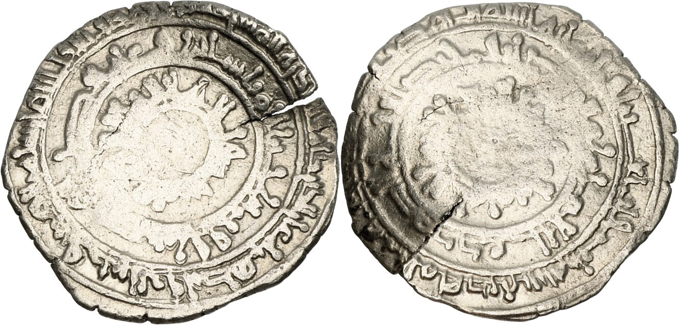 Fatimids. al-Mu‘izz li-Din Allah. AH 341-365 / AD 953-975. AR Half ...