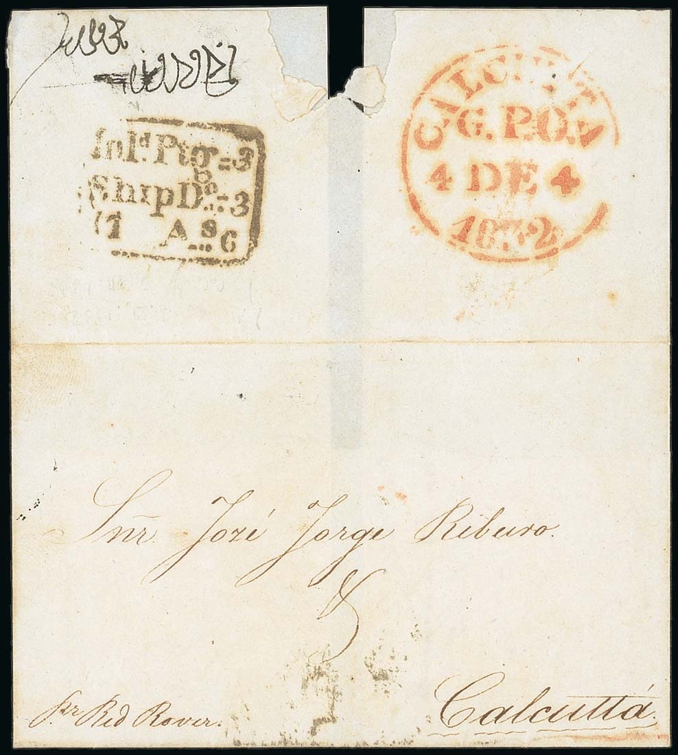 First Opium War The Opium Trade Opium Clipper Ships Red Rover: 1832 ...