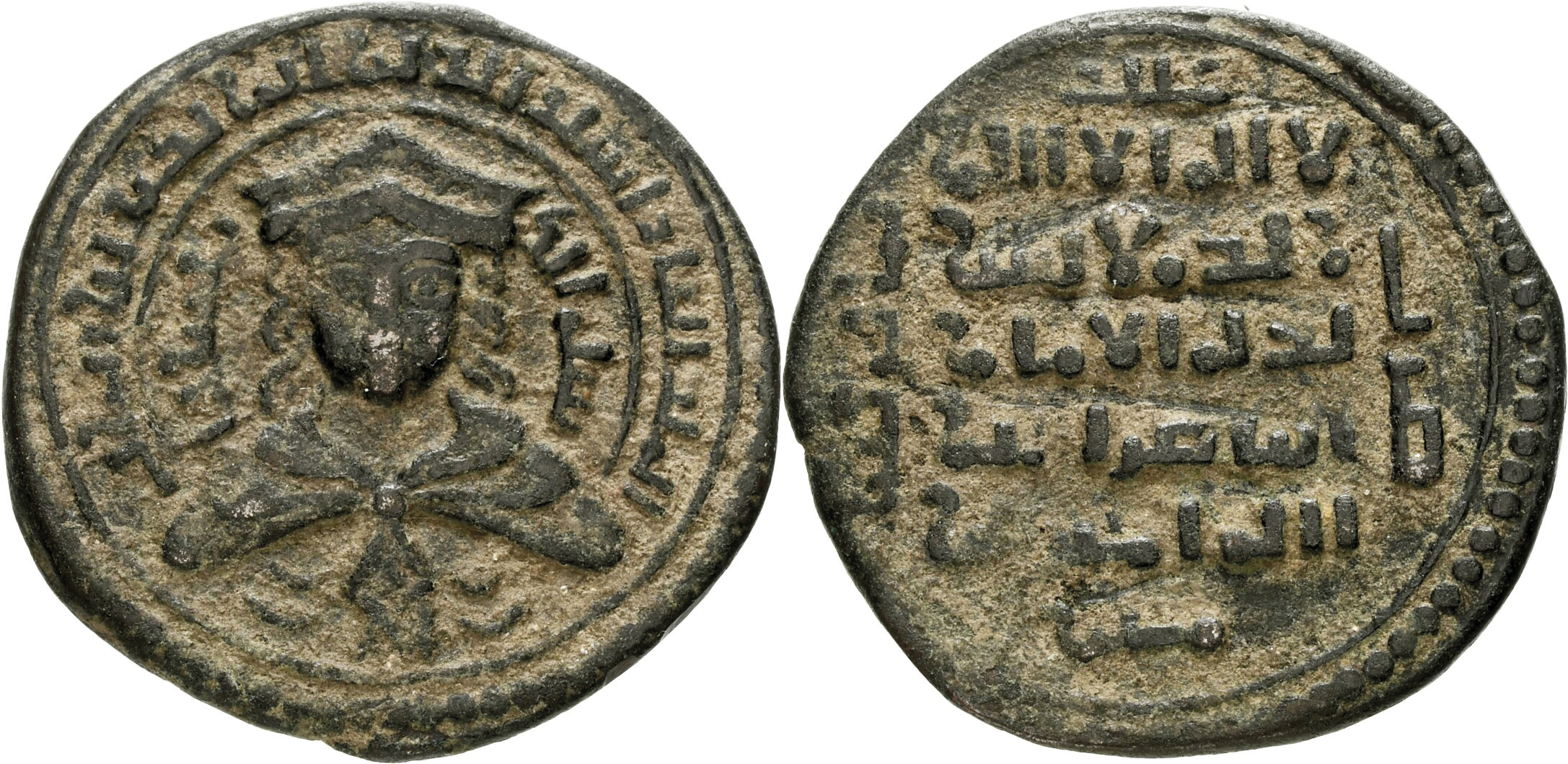 Ayyubids of Mayyafariqin & Sinjar. al-‘Adil Abu Bakr I. AH 591-596 / AD ...