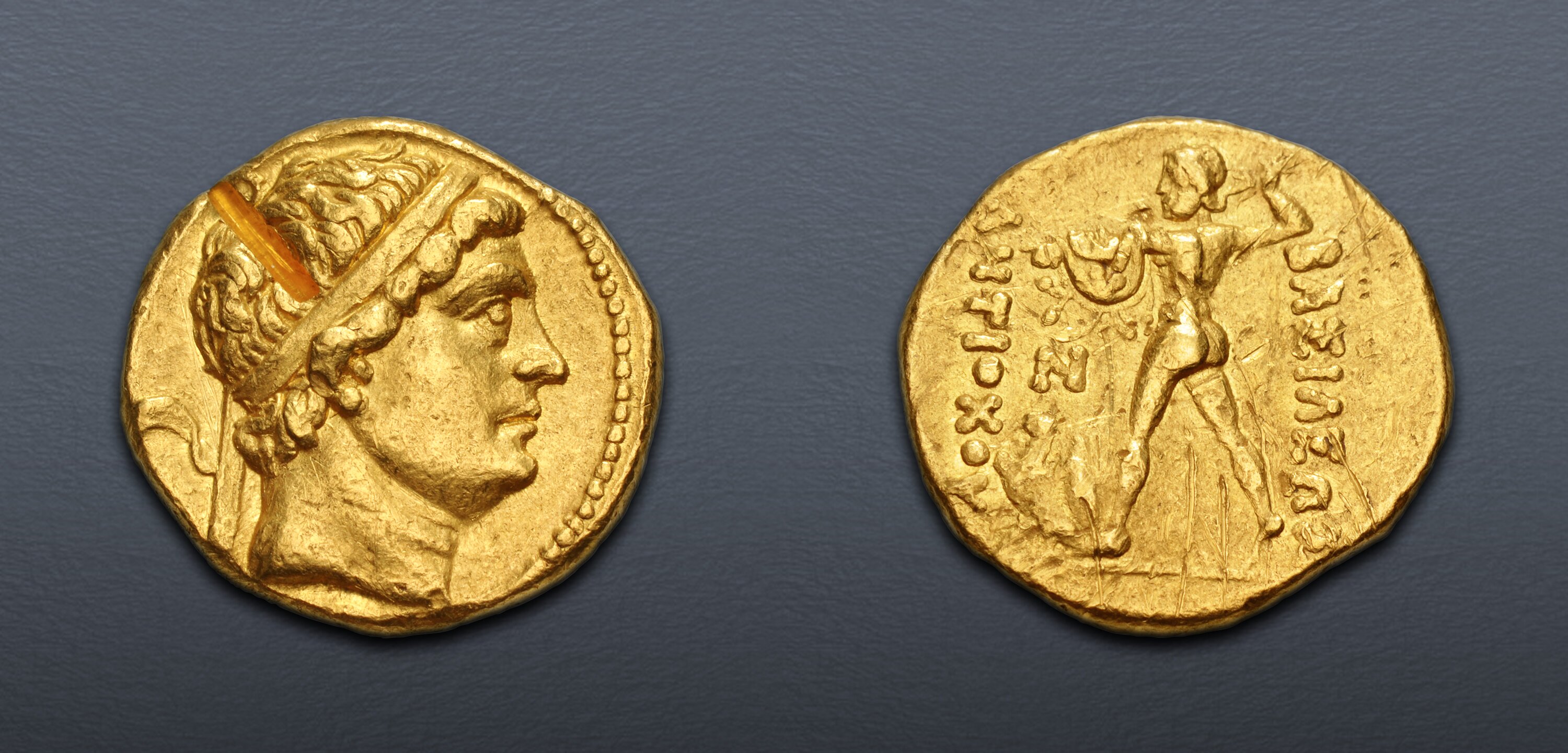 BAKTRIA, Greco-Baktrian Kingdom. Diodotos I Soter. Circa 255-235 BC. AV ...