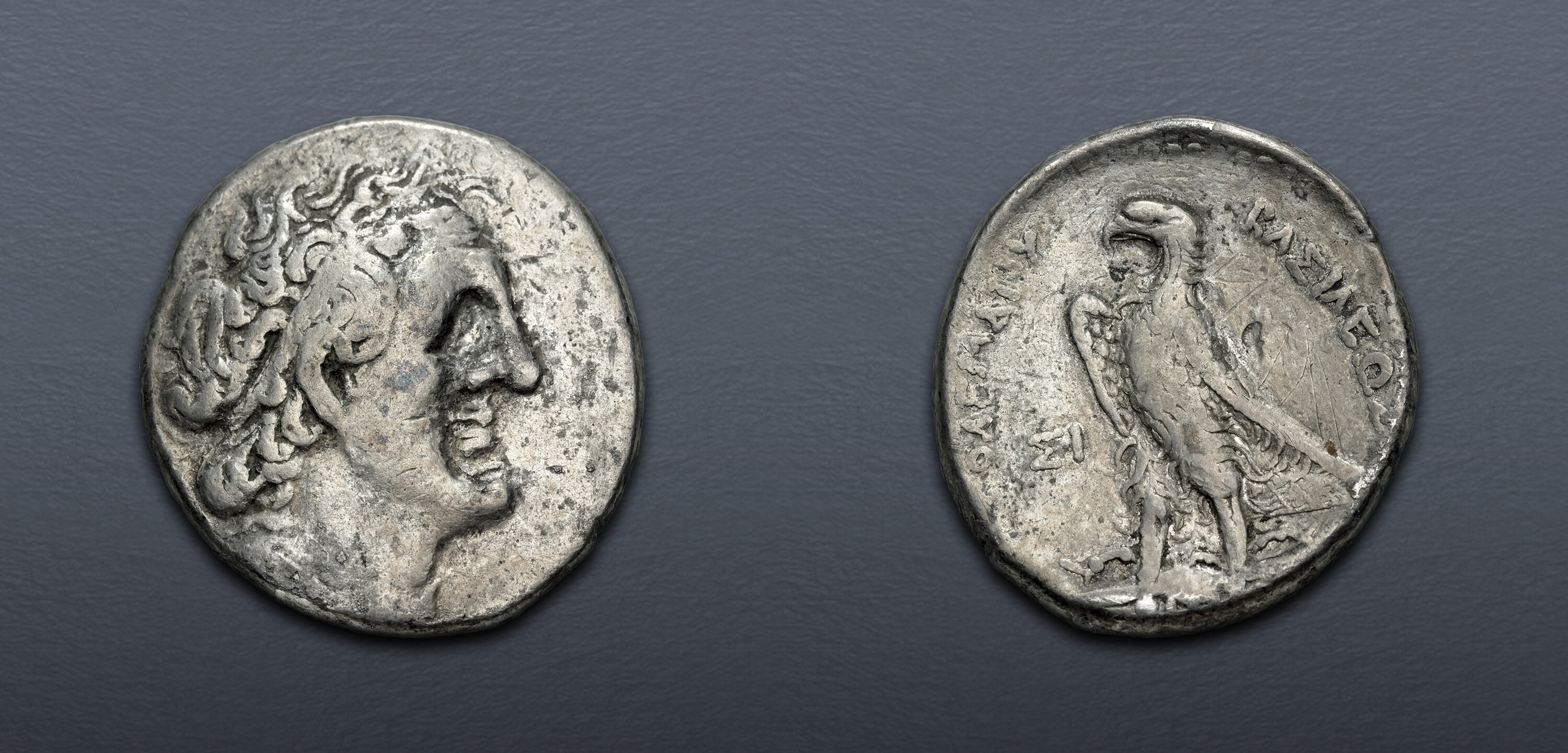 PTOLEMAIC KINGS of EGYPT. Ptolemy II Philadelphos. 285-246 BC. AR ...