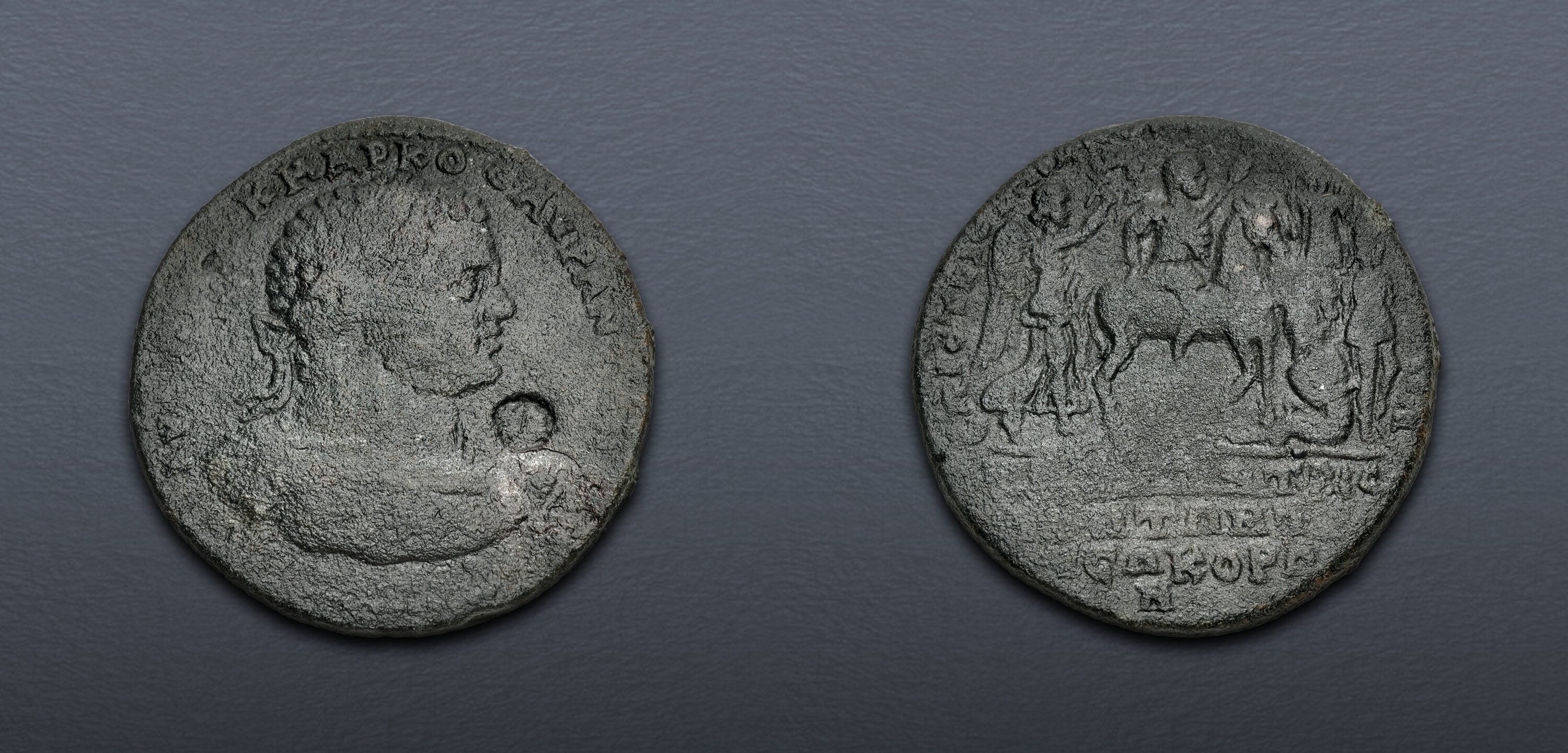 MYSIA, Pergamum. Caracalla. AD 198-217. Æ Medallion (43mm, 37.15 g, 12h ...