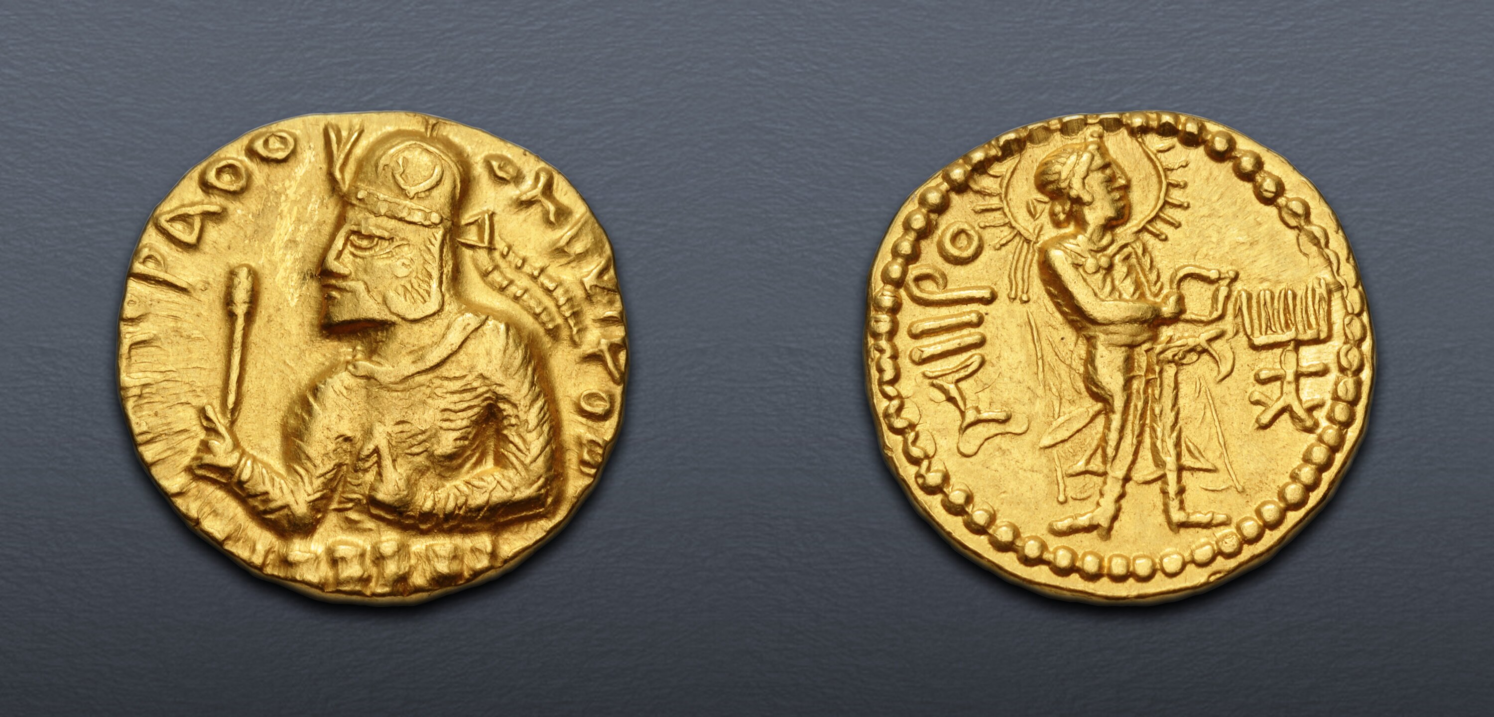 INDIA, Kushan Empire. Huvishka. Circa AD 151-190. AV Dinar (20mm, 7.94 ...