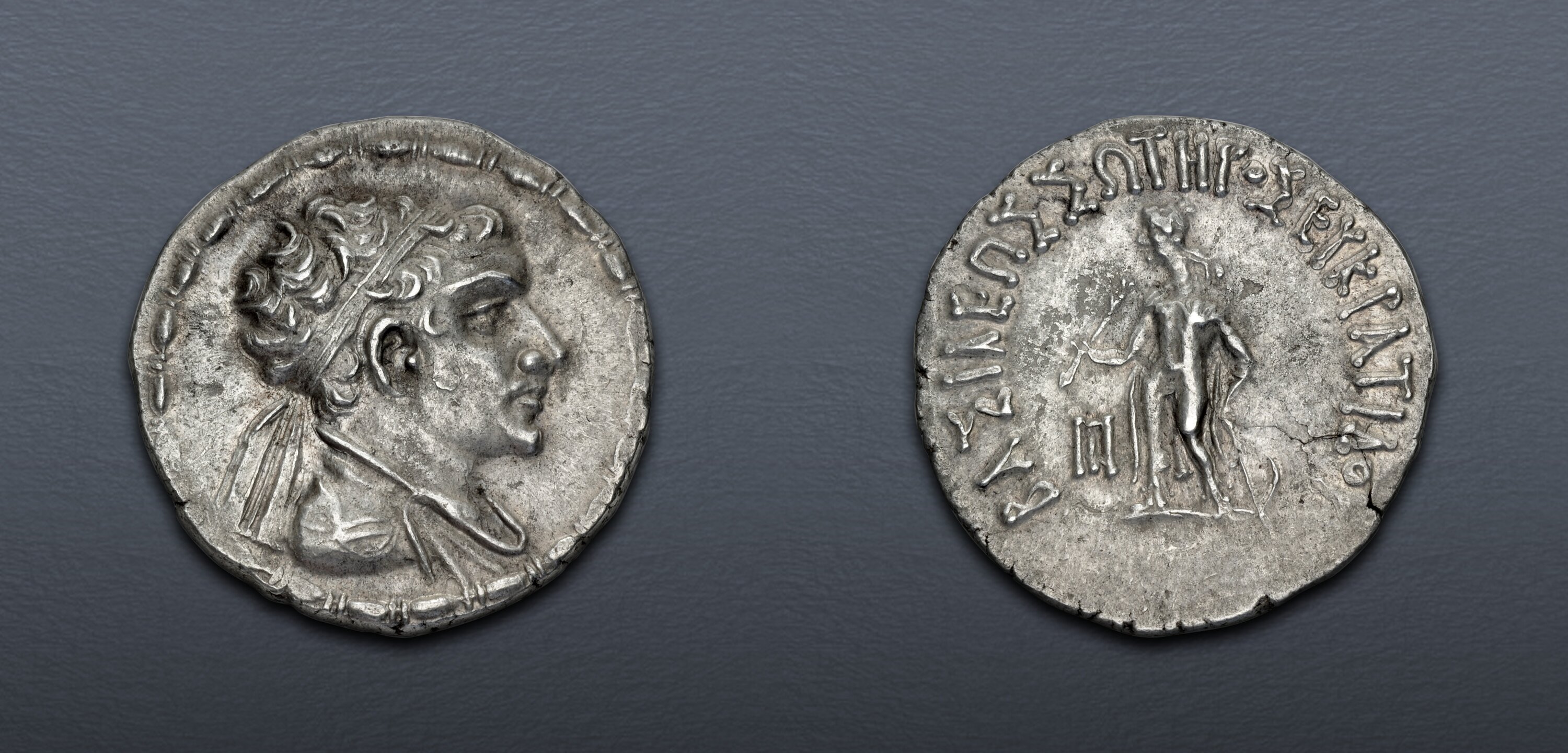 BAKTRIA, Greco-Baktrian Kingdom. Eukratides II Soter. Circa 145-140 BC ...