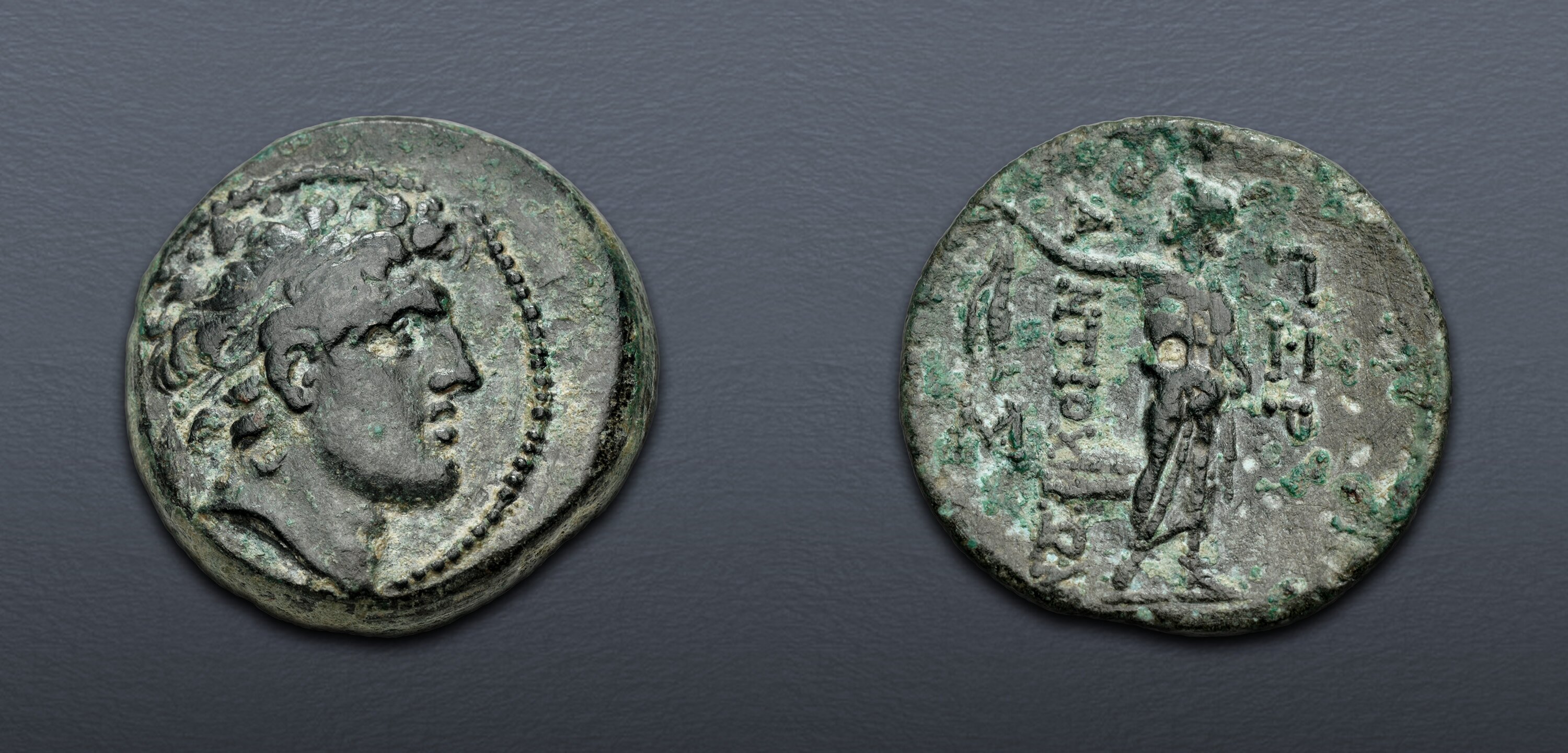 SELEUKID EMPIRE. Alexander I Balas. 152-145 BC. Æ (21mm, 7.88 g, 1h ...